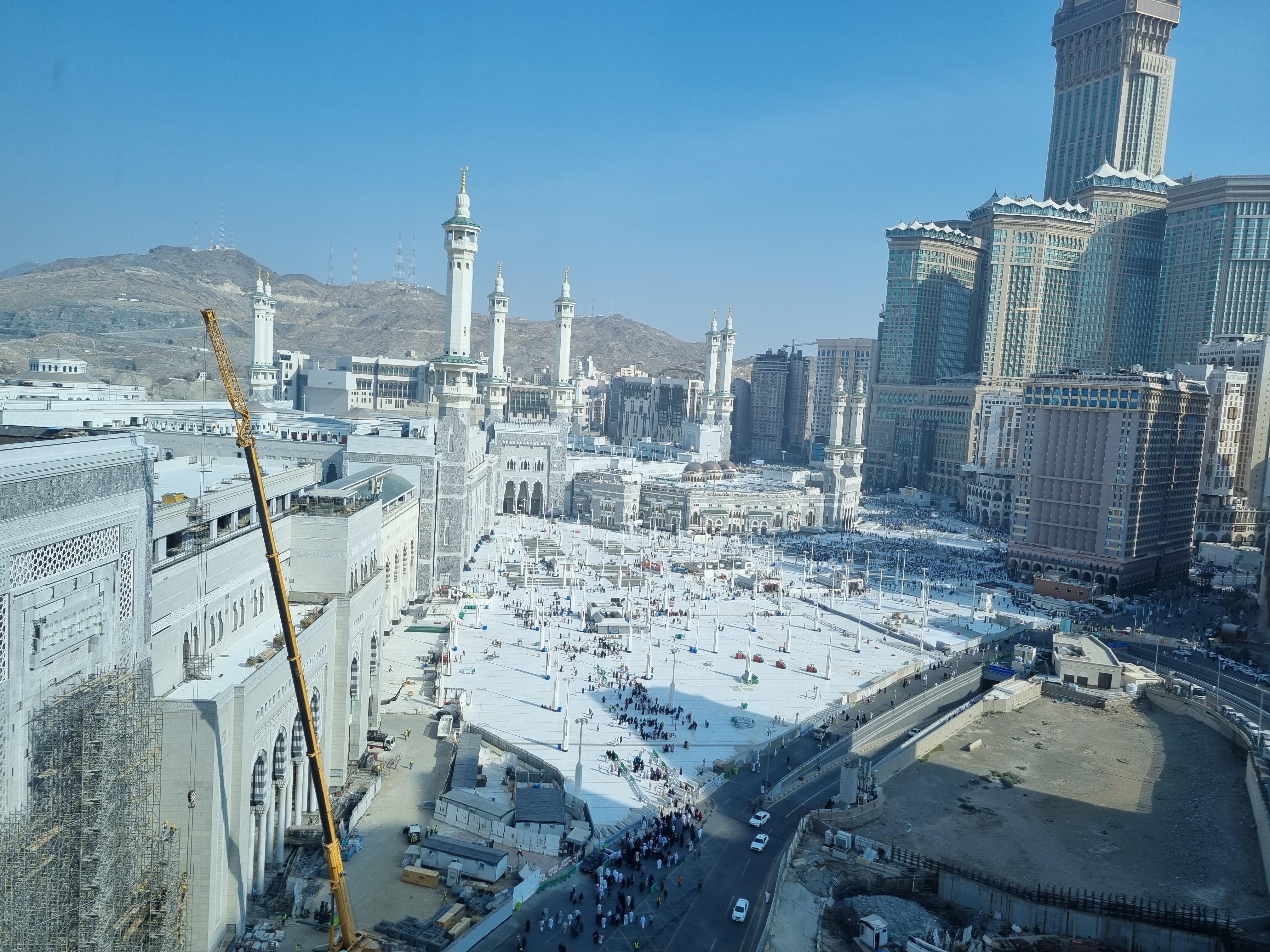 Haram view