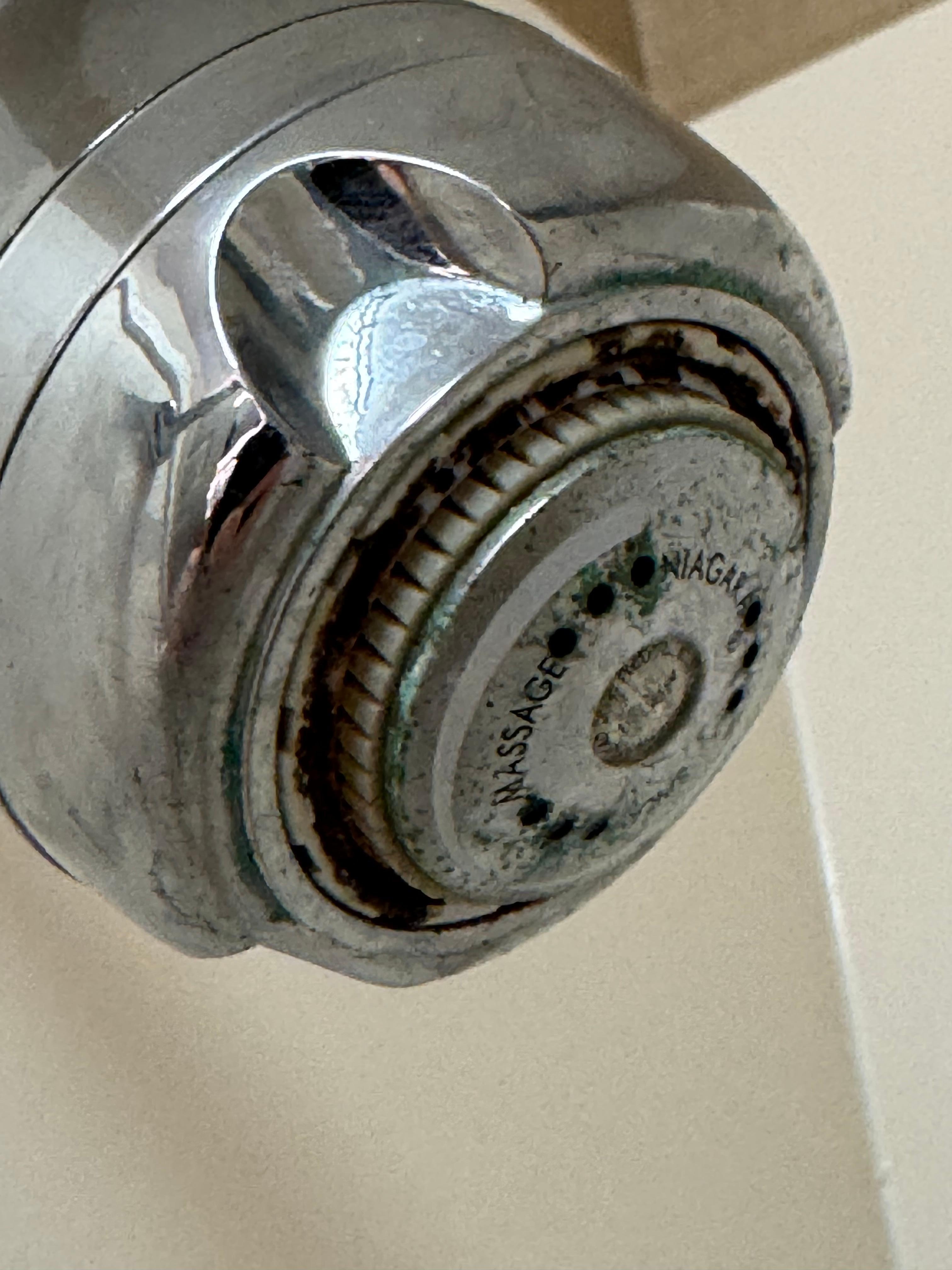 A rusty showerhead