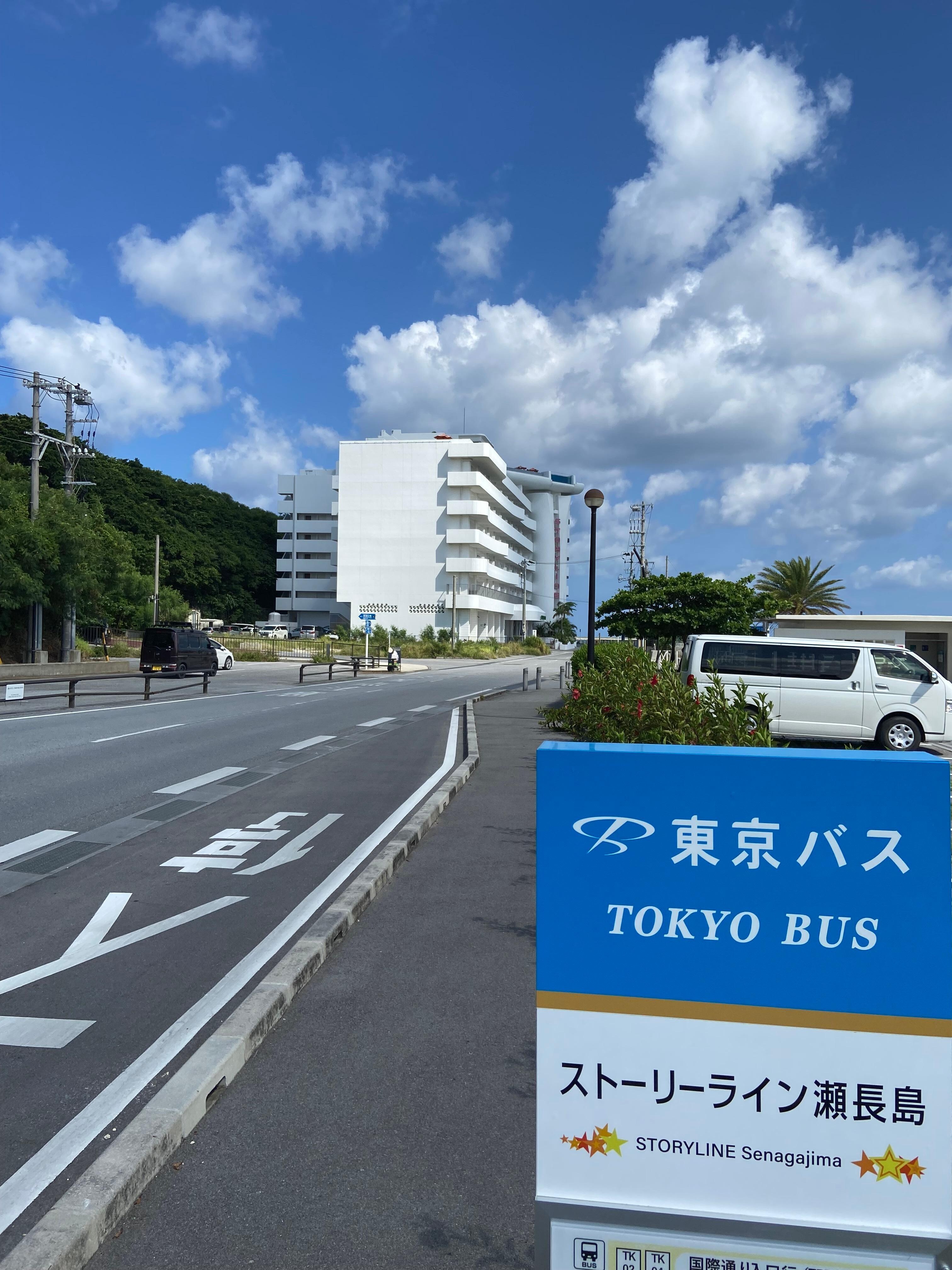 空港、国際通り、ゆいレール赤嶺駅全て1本で行けます
