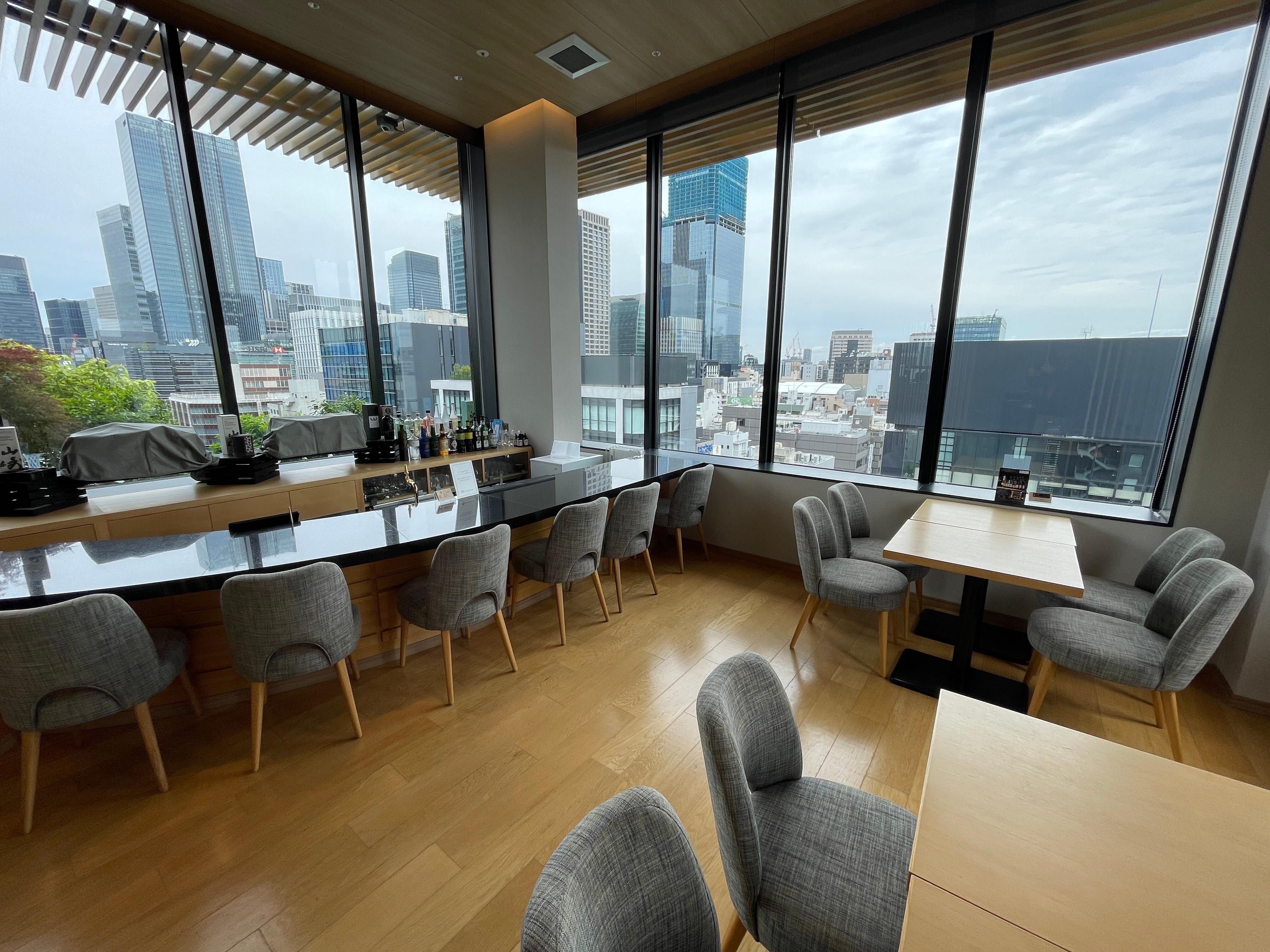 Lounge and bar