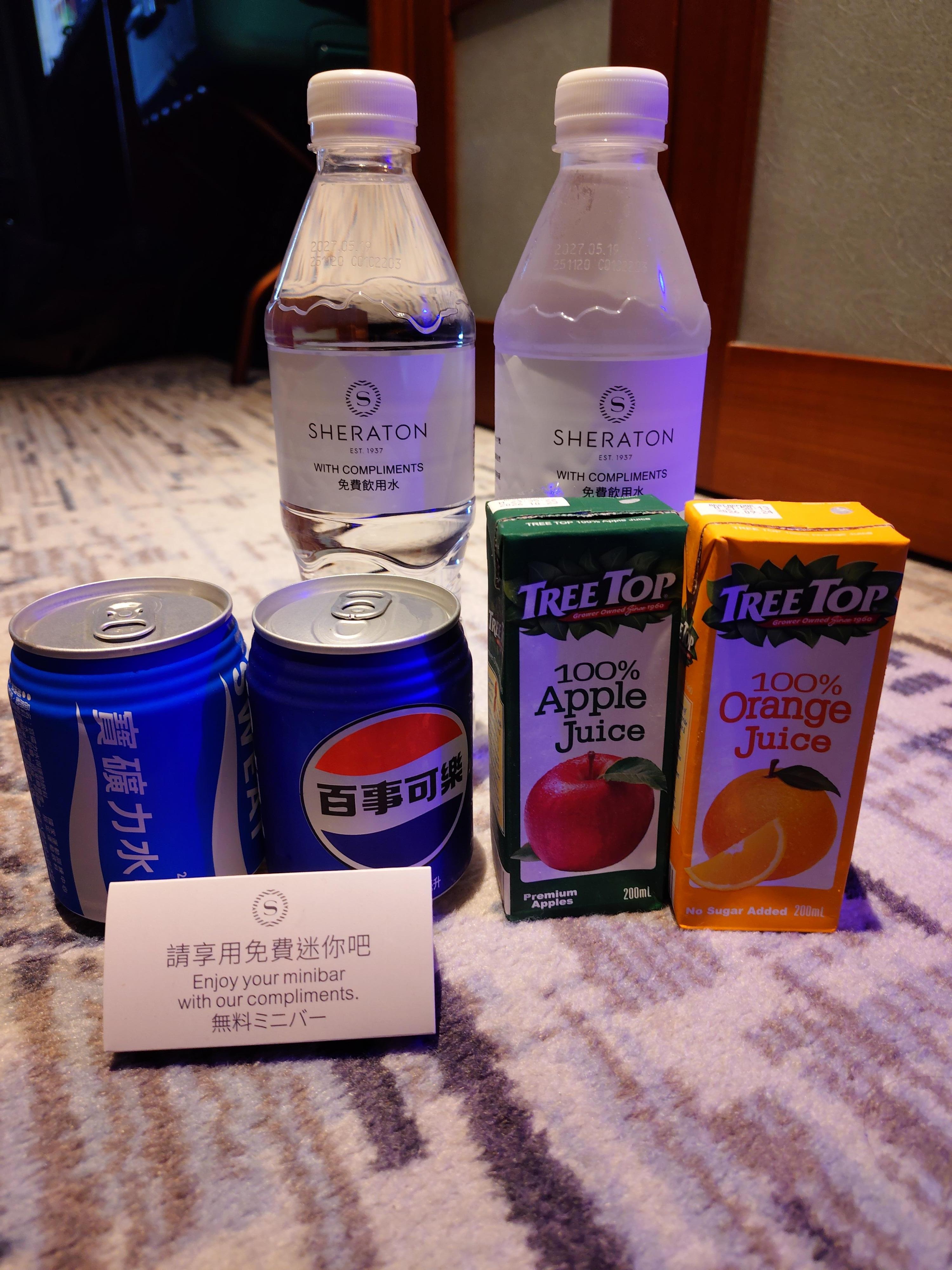 冷蔵庫に無料のドリンクサービス