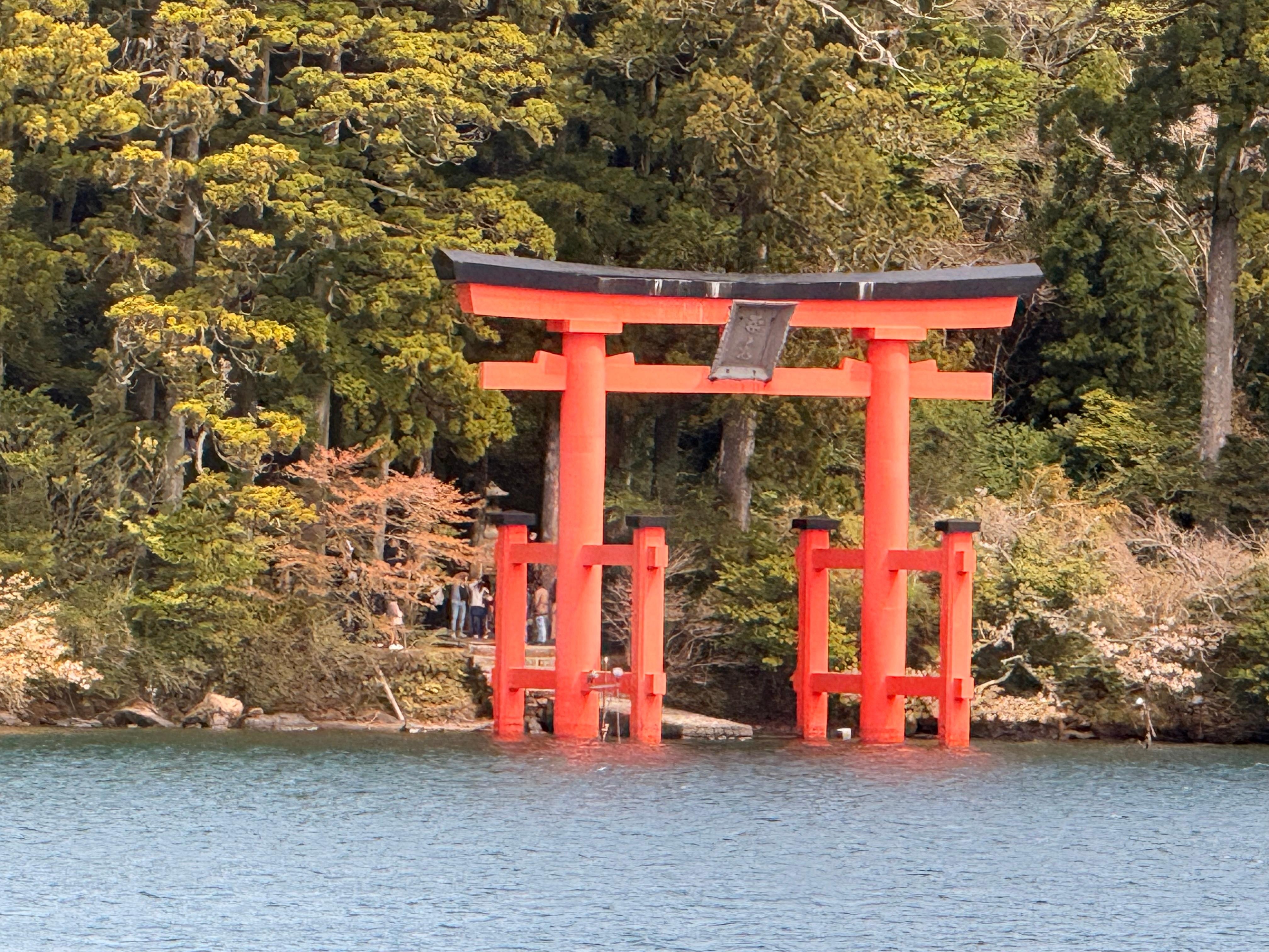 Torii vue du bateau 