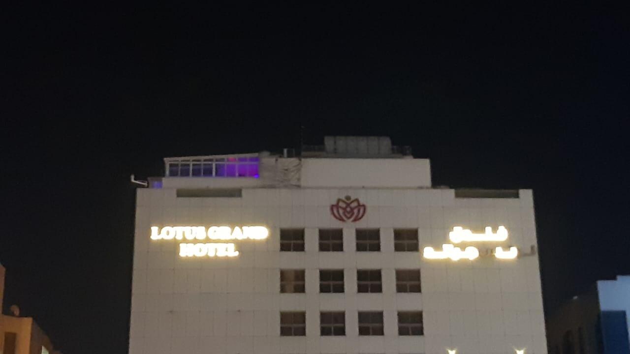 A casa noturna na cobertura