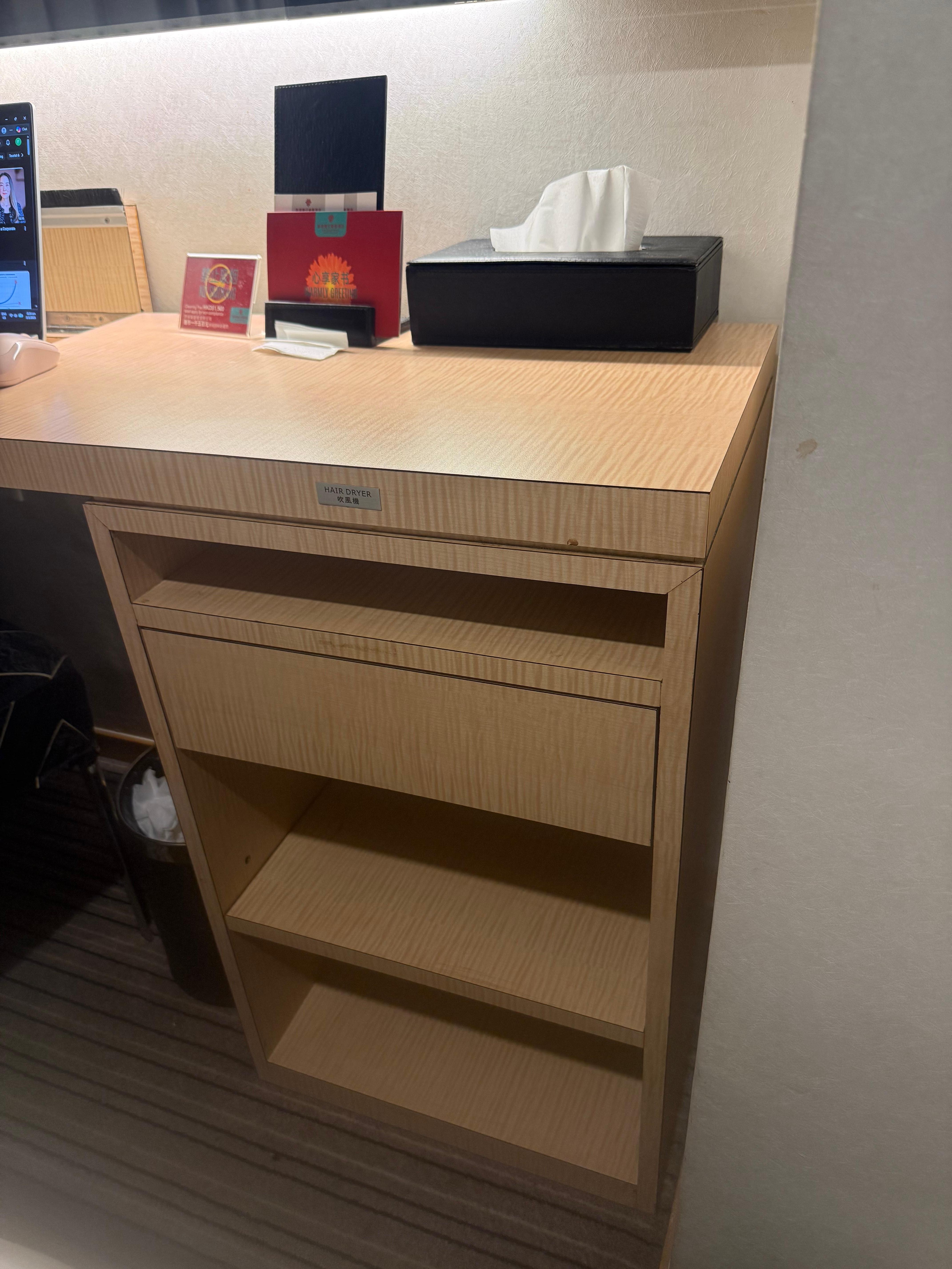 Can move the fridge here