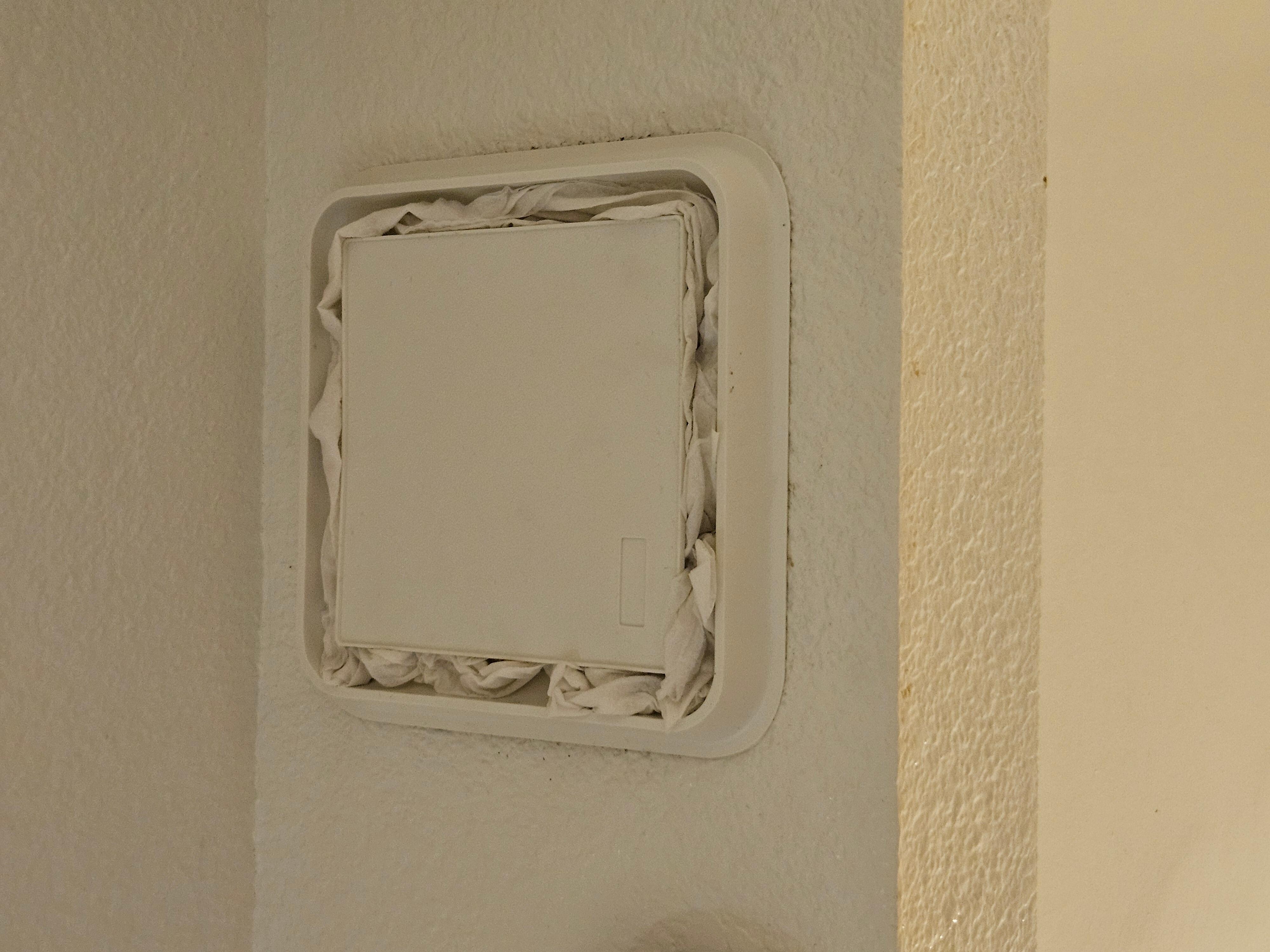 Bathroom exhaust fan 