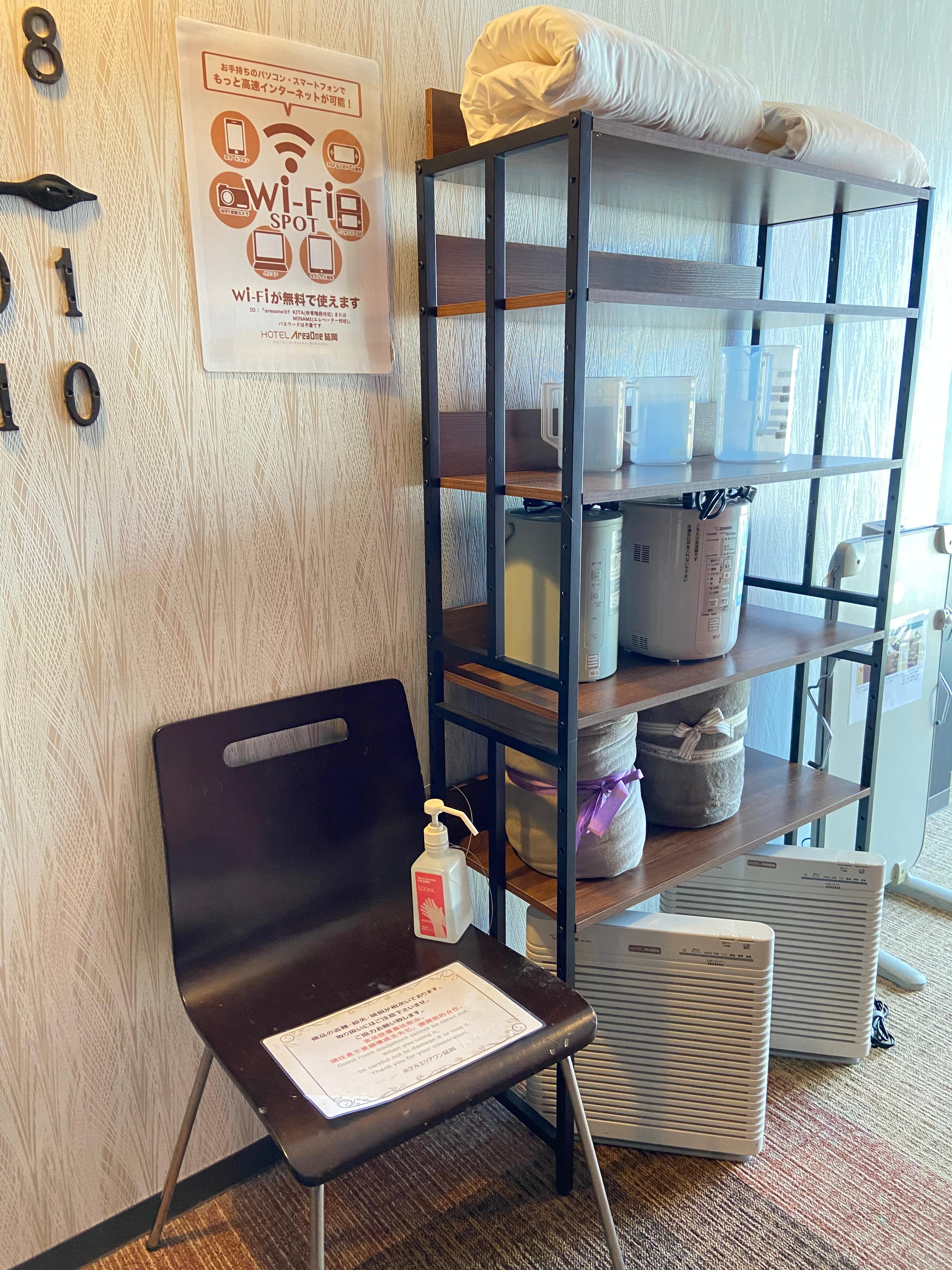 通路には加湿器など必要であれば使えるように準備してあります。心遣いが嬉しいですね。