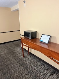 The microwave by the elevators on the third floor… shared by everyone!!!