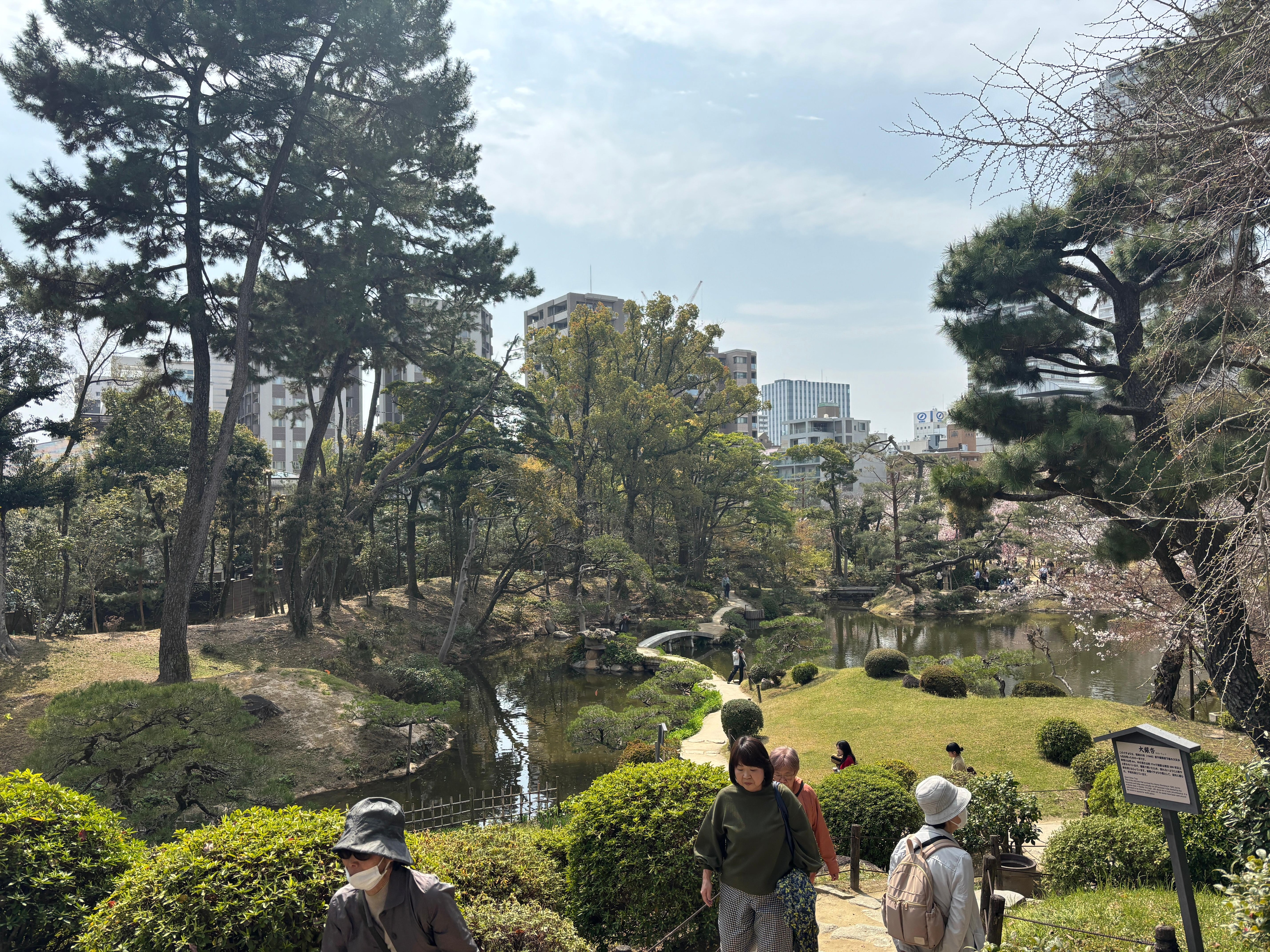 Shukkeien gardens