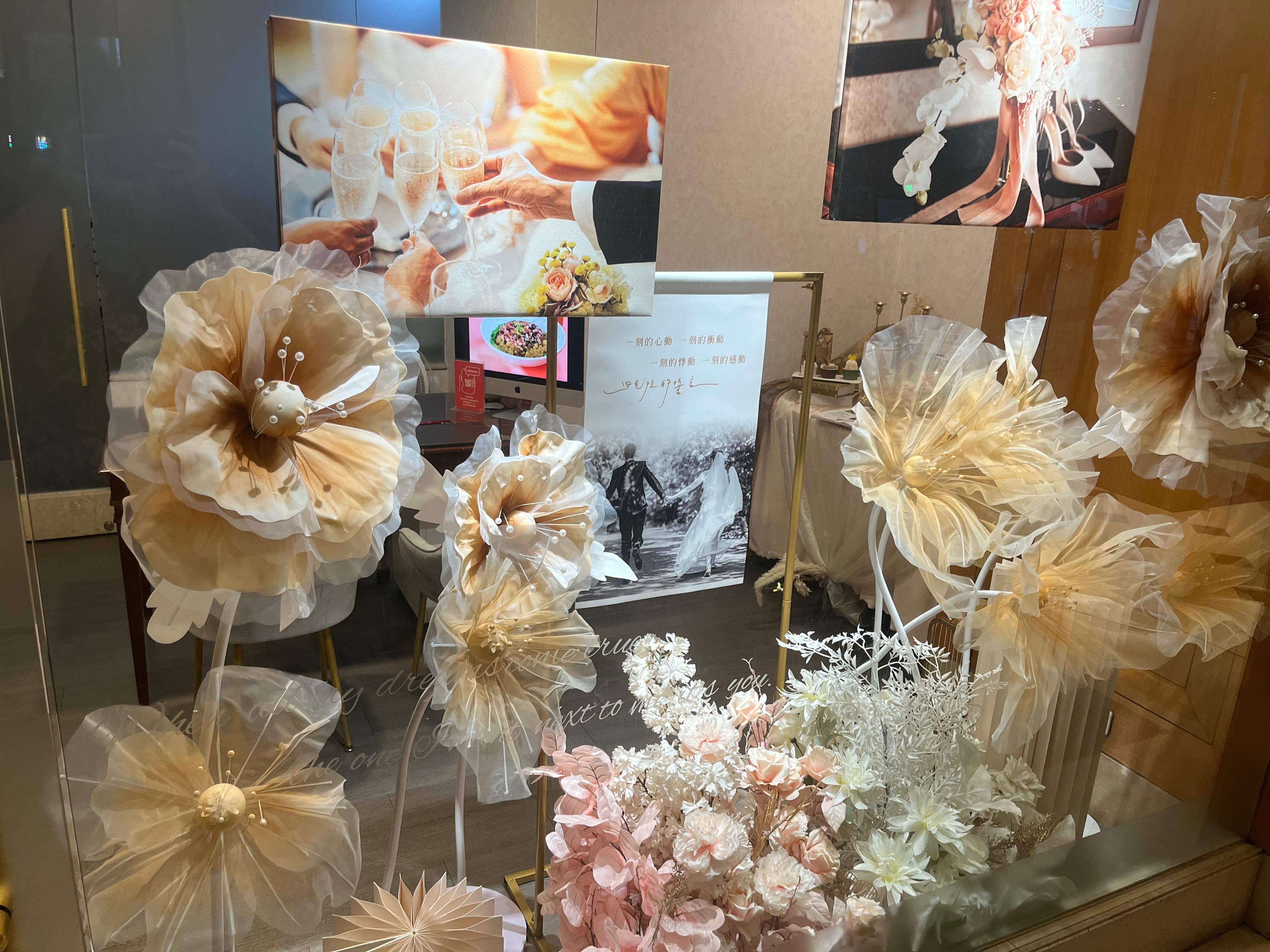 They love to host weddings 