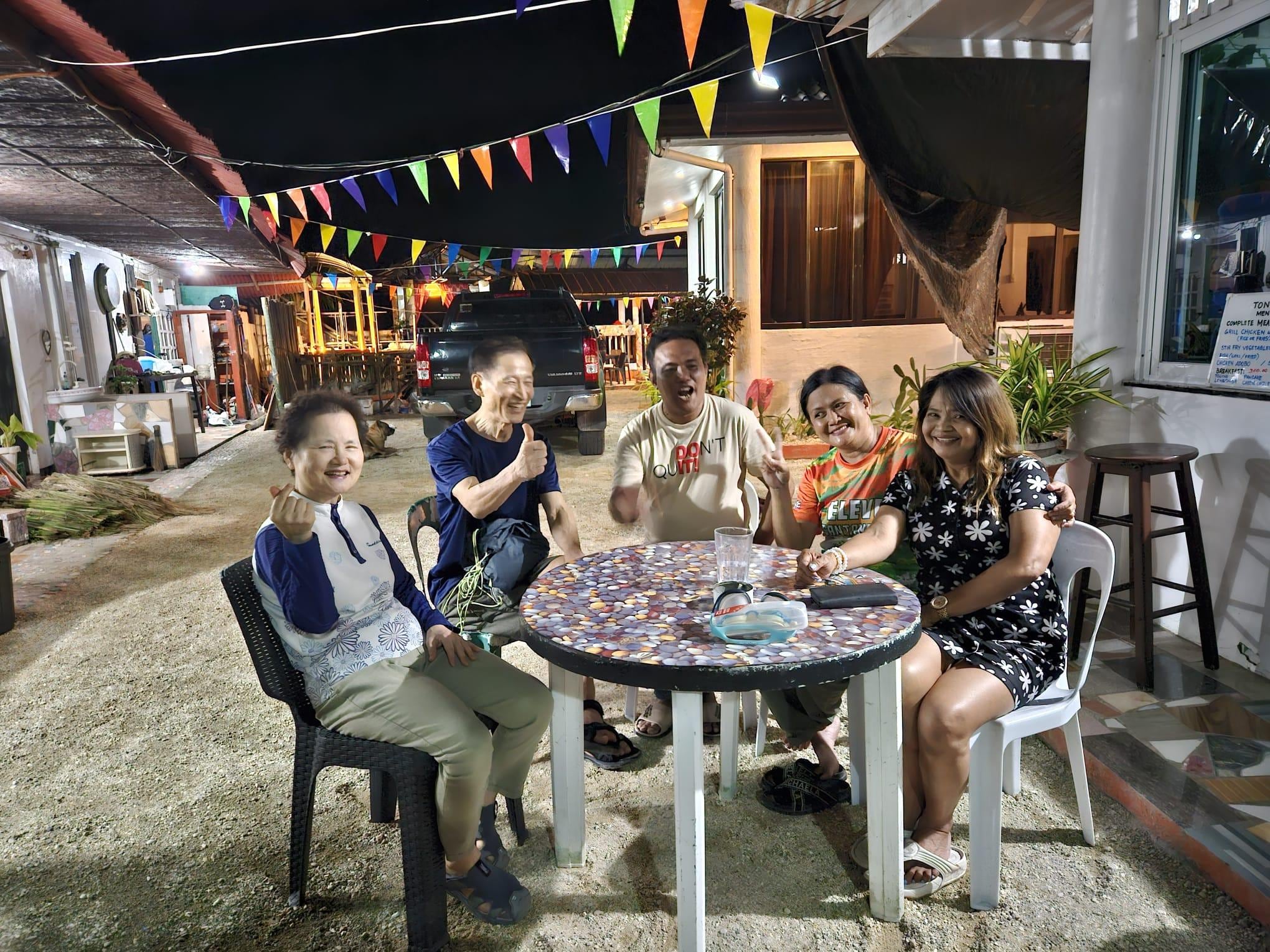 주인 MDF와 나의 부부