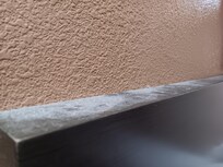 Dust on the headboard