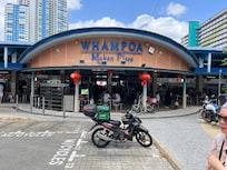 Whampoa Market in these photos