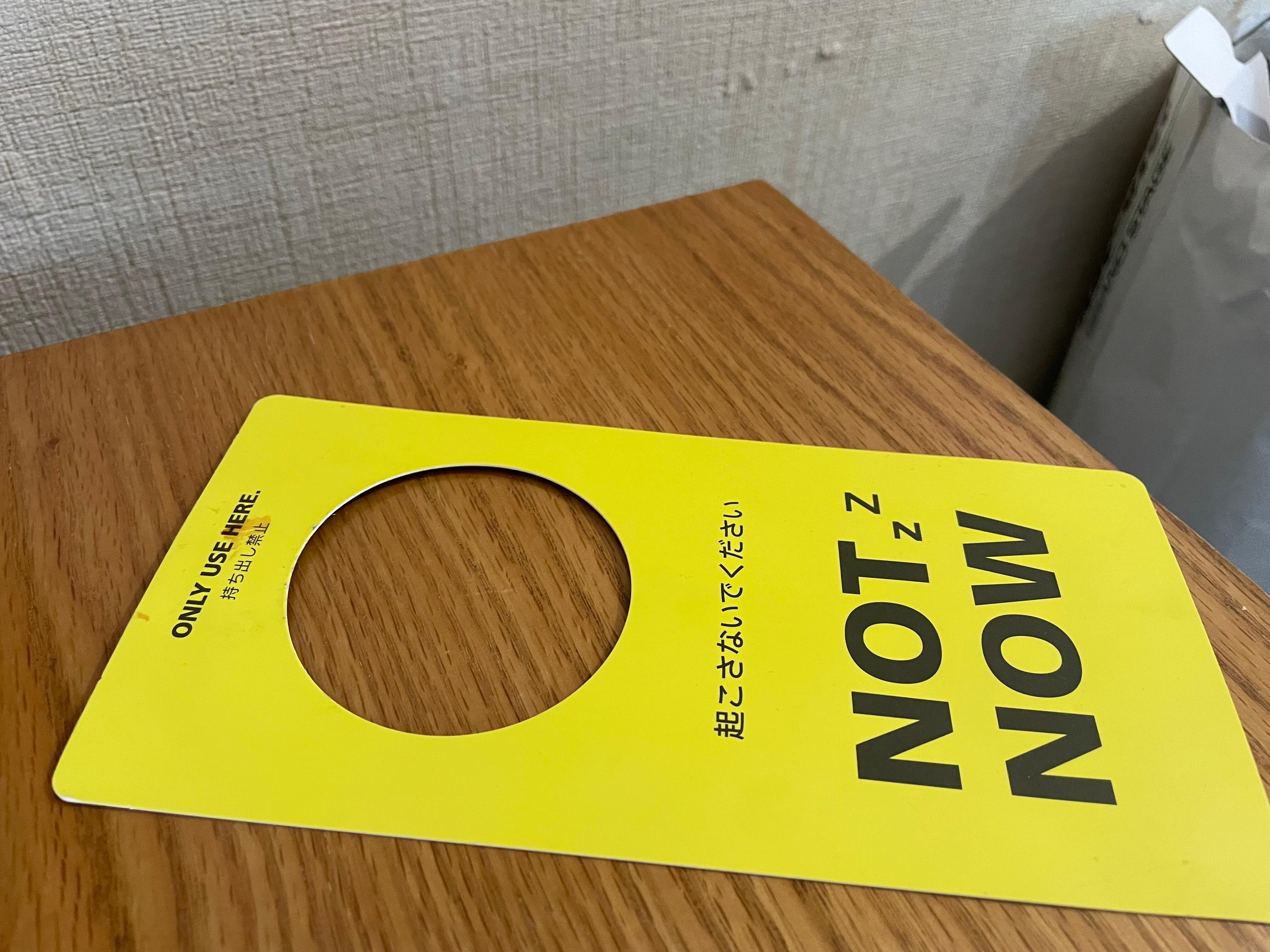 Dirty supply of sinage.