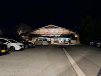居酒屋