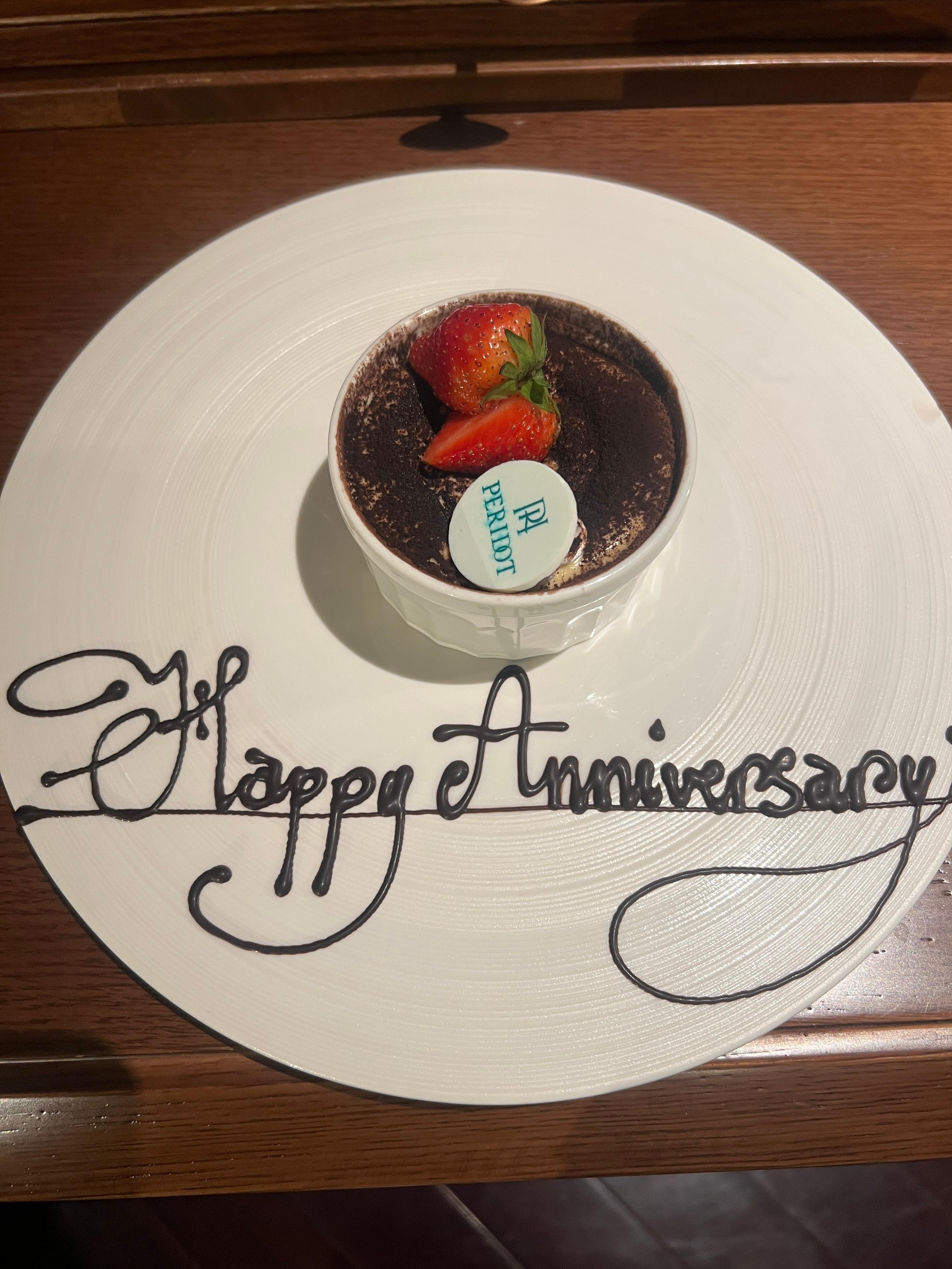 Anniversary surprise 