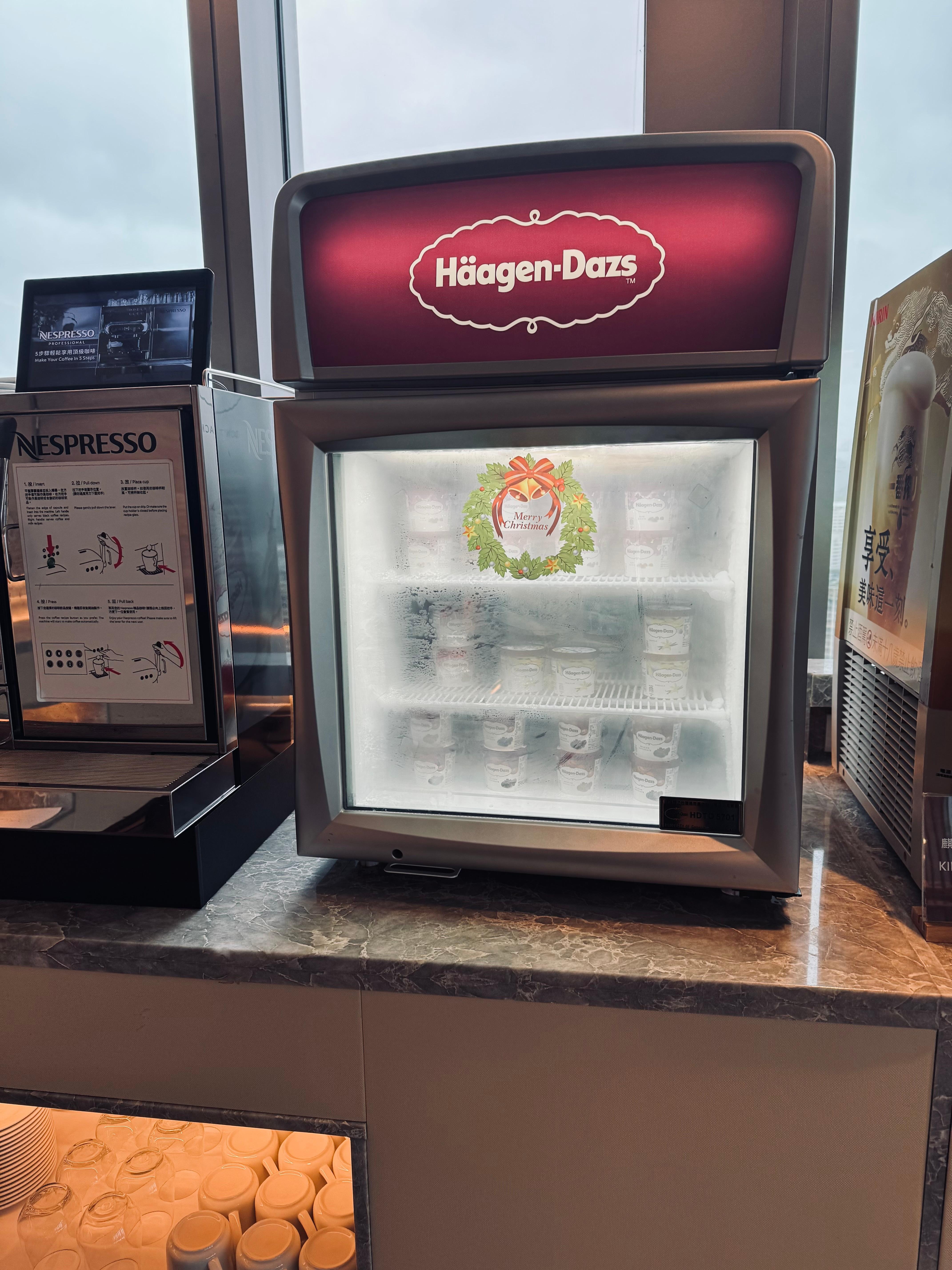 行政貴賓廳冰淇淋