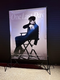 東京ガーデンシアターでのジョン・ヨンファさんの最高のライブを堪能