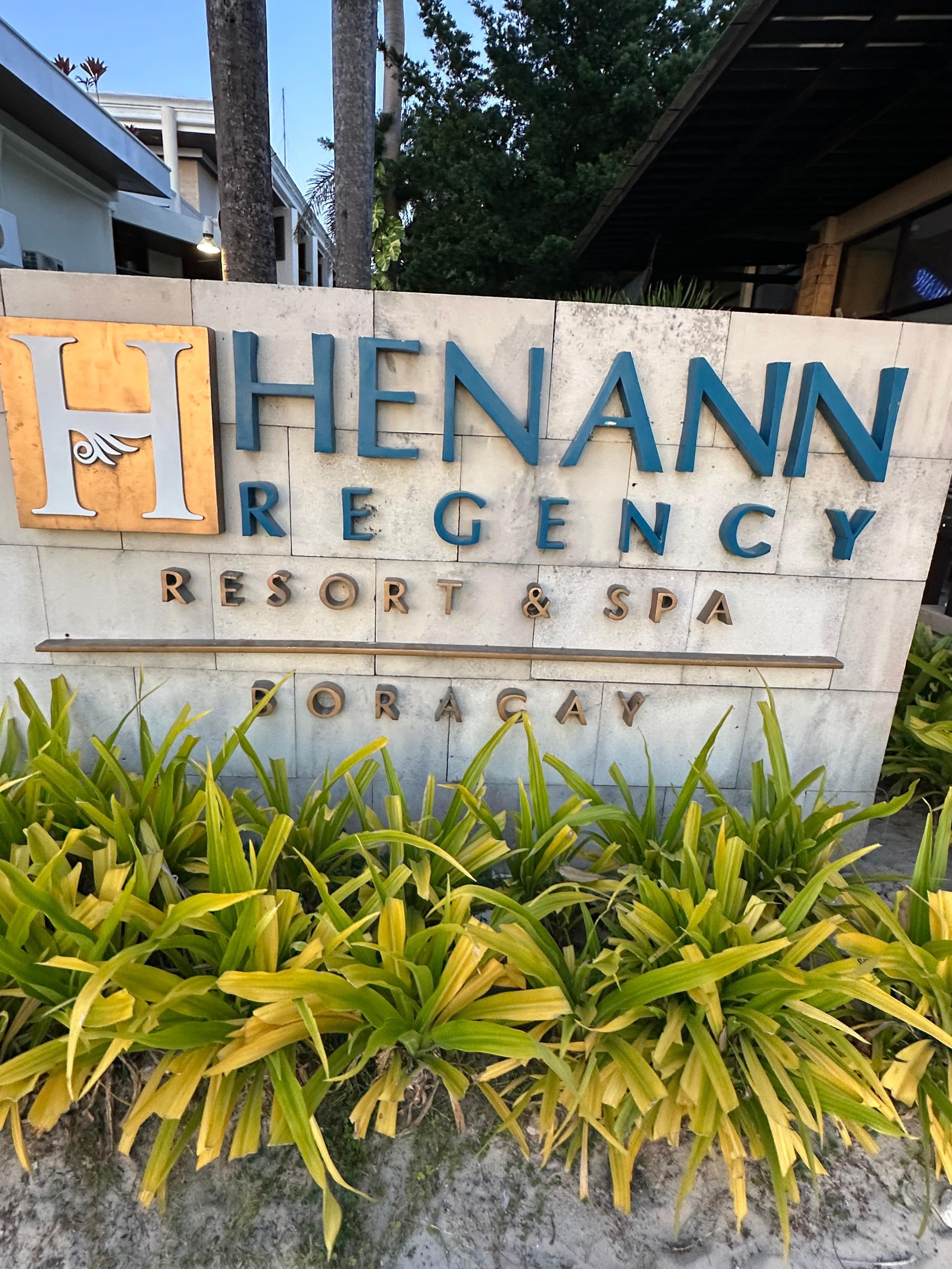 The hotel that I will never forget 