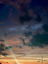 View from the porch outside of our room.