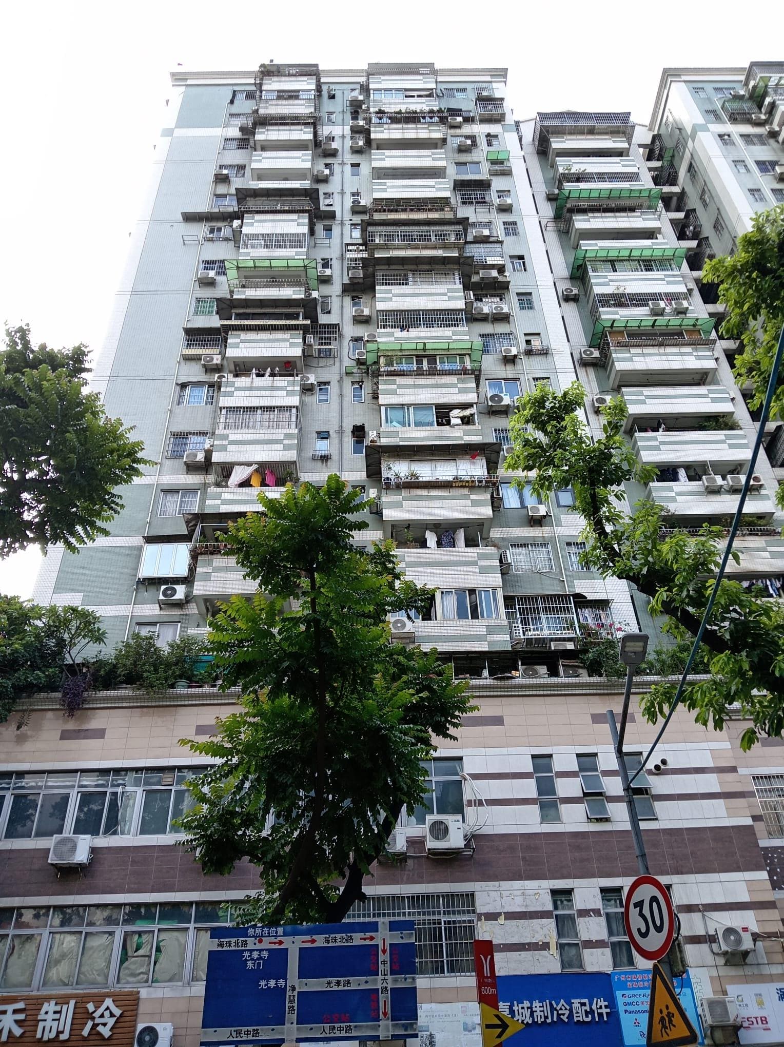 External view of the building, one of the most dangerous in HK. 