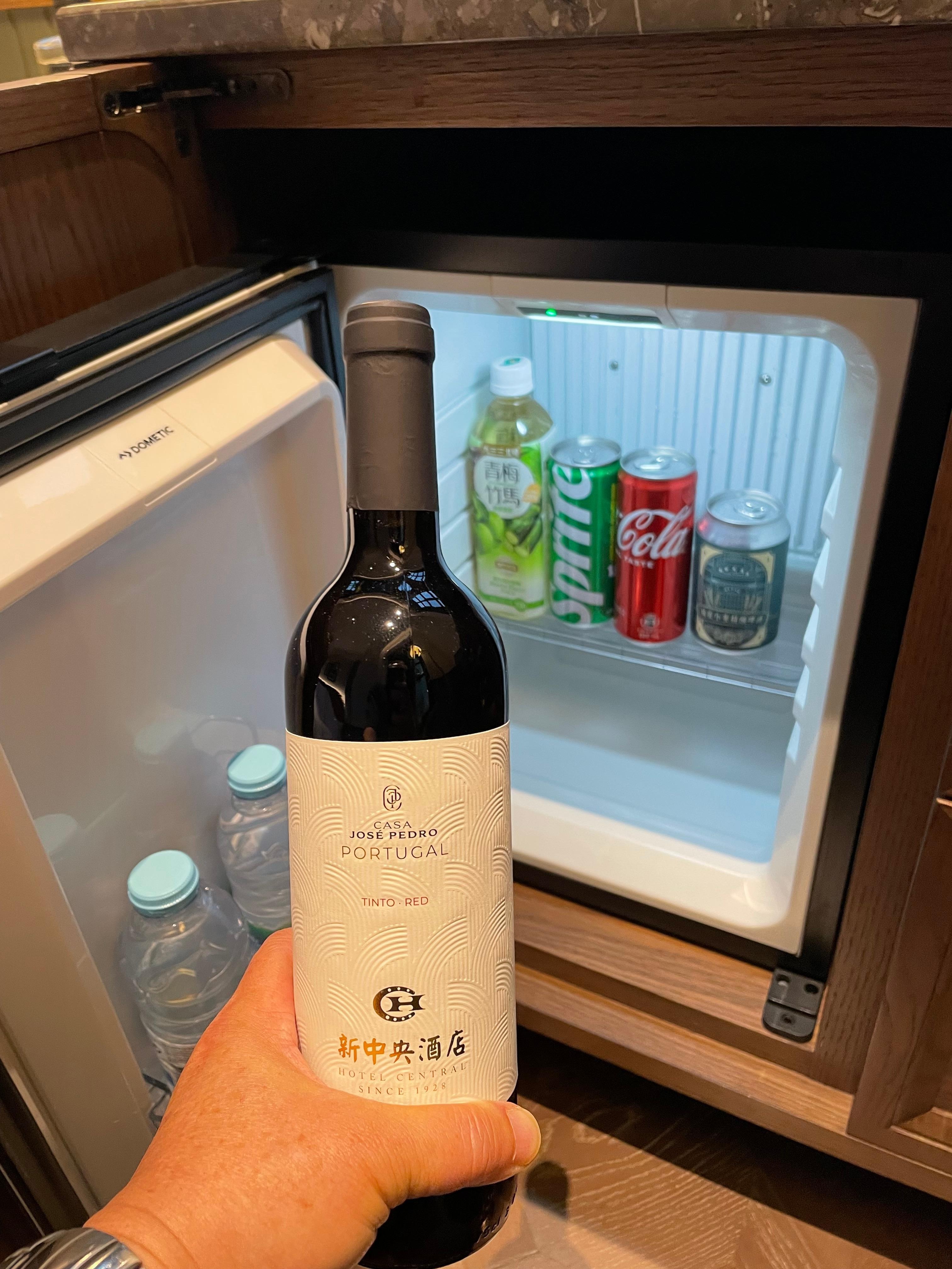 Complimentary mini bar