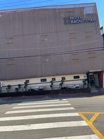 坂を上ると目の前に見える