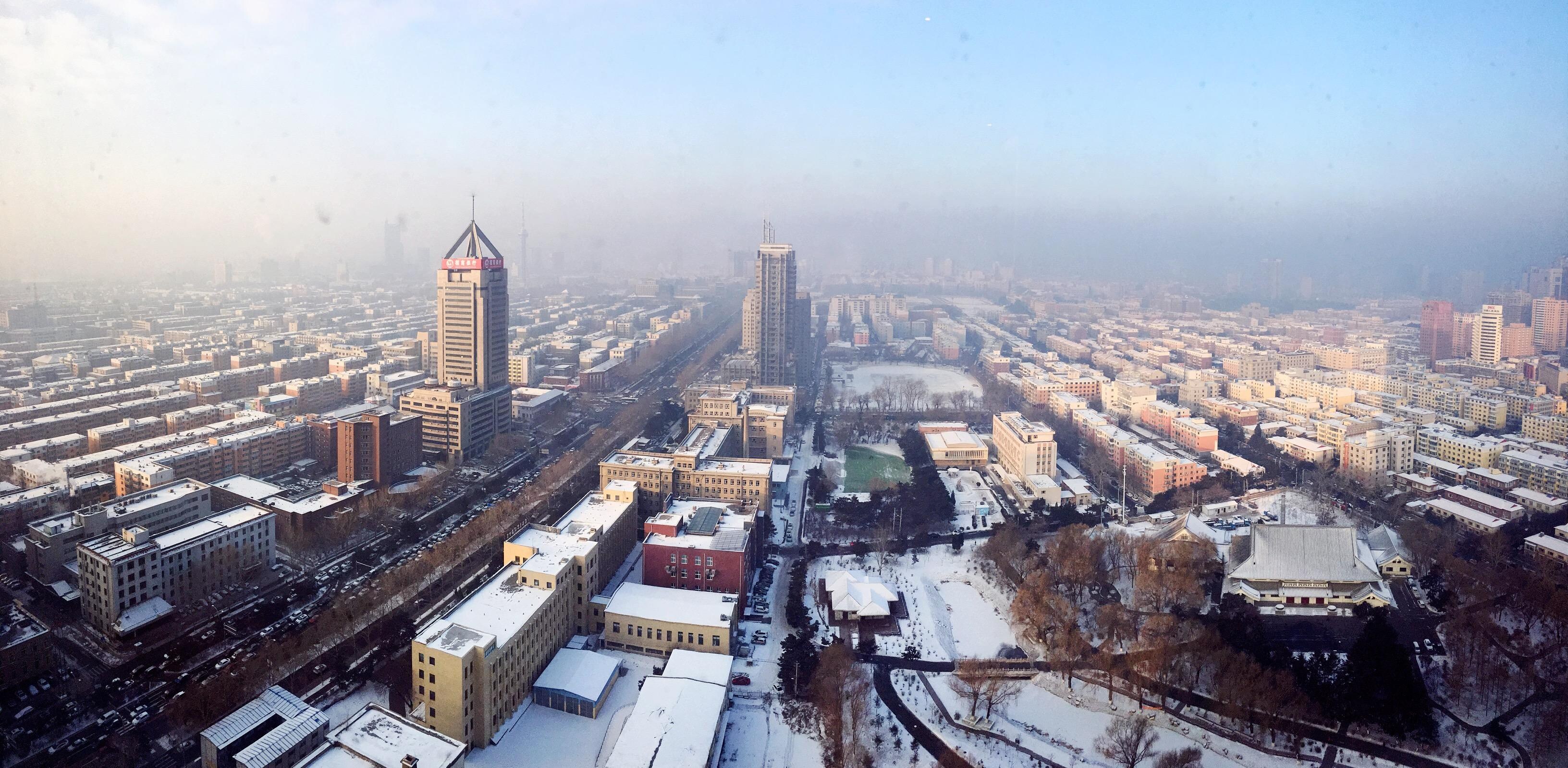 Hyatt Regency Changchun (Changchun, CHN) | Expedia