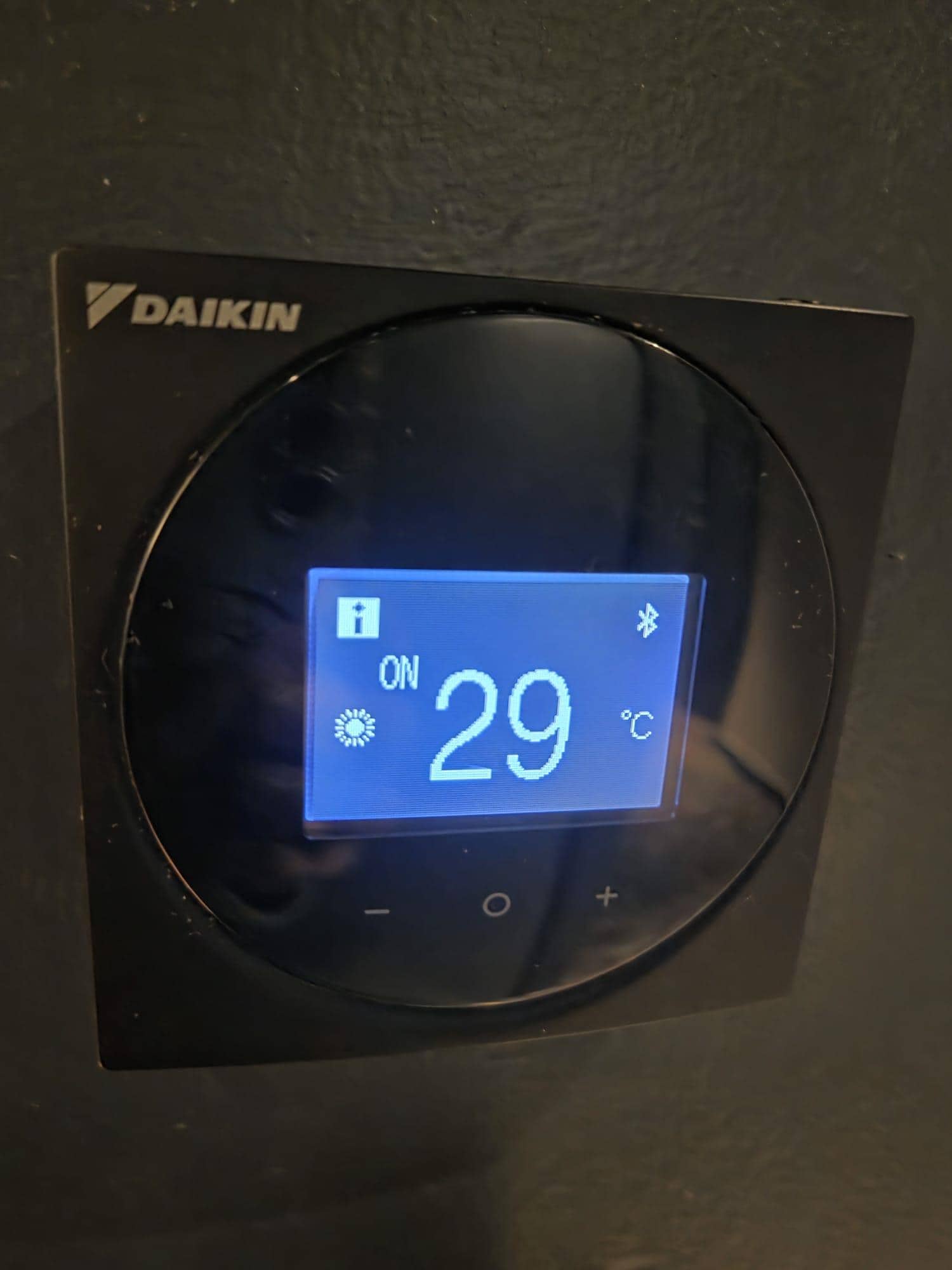 要見到有太陽符號，才有暖氣