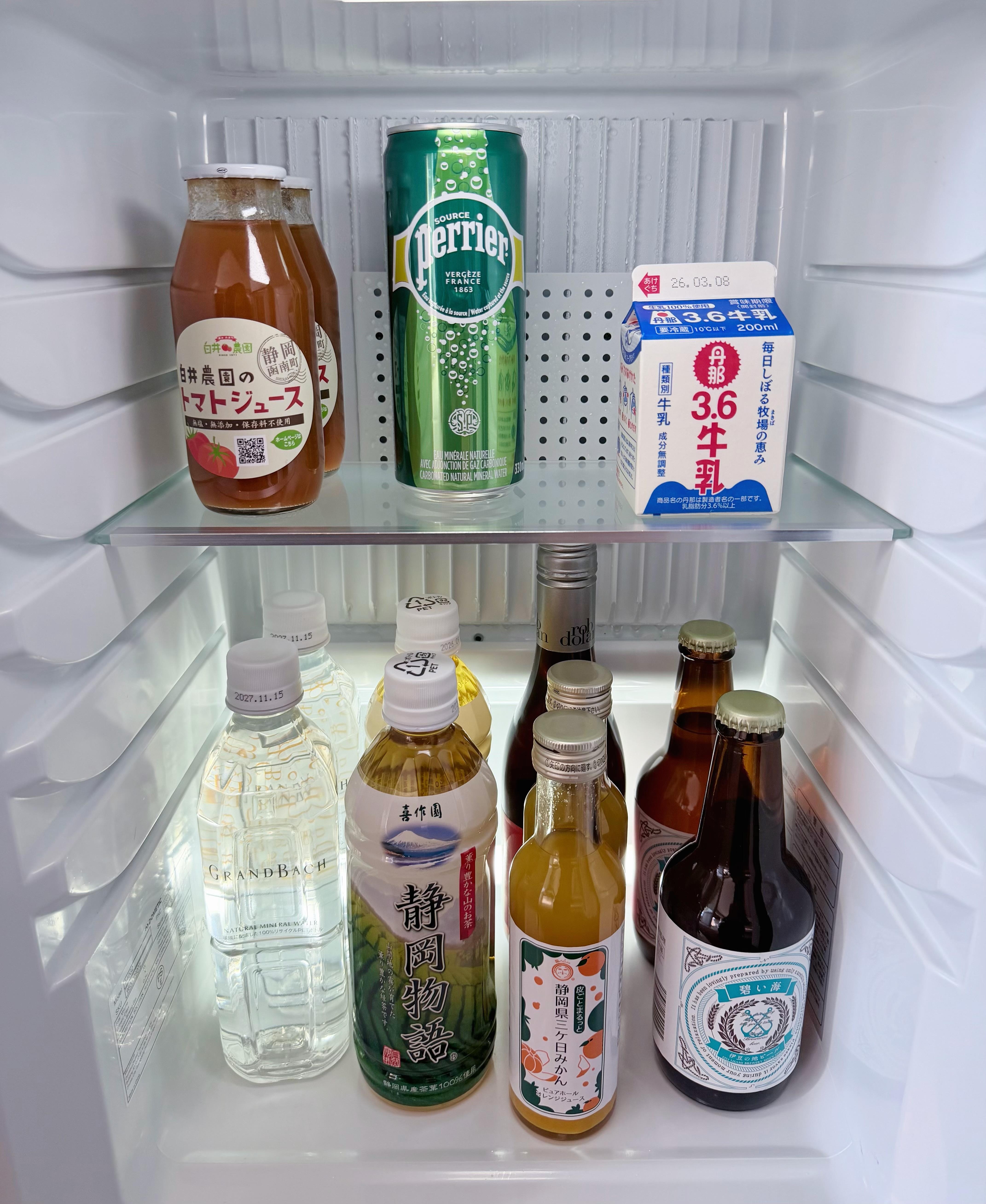 A lot of complimentary beverage. 