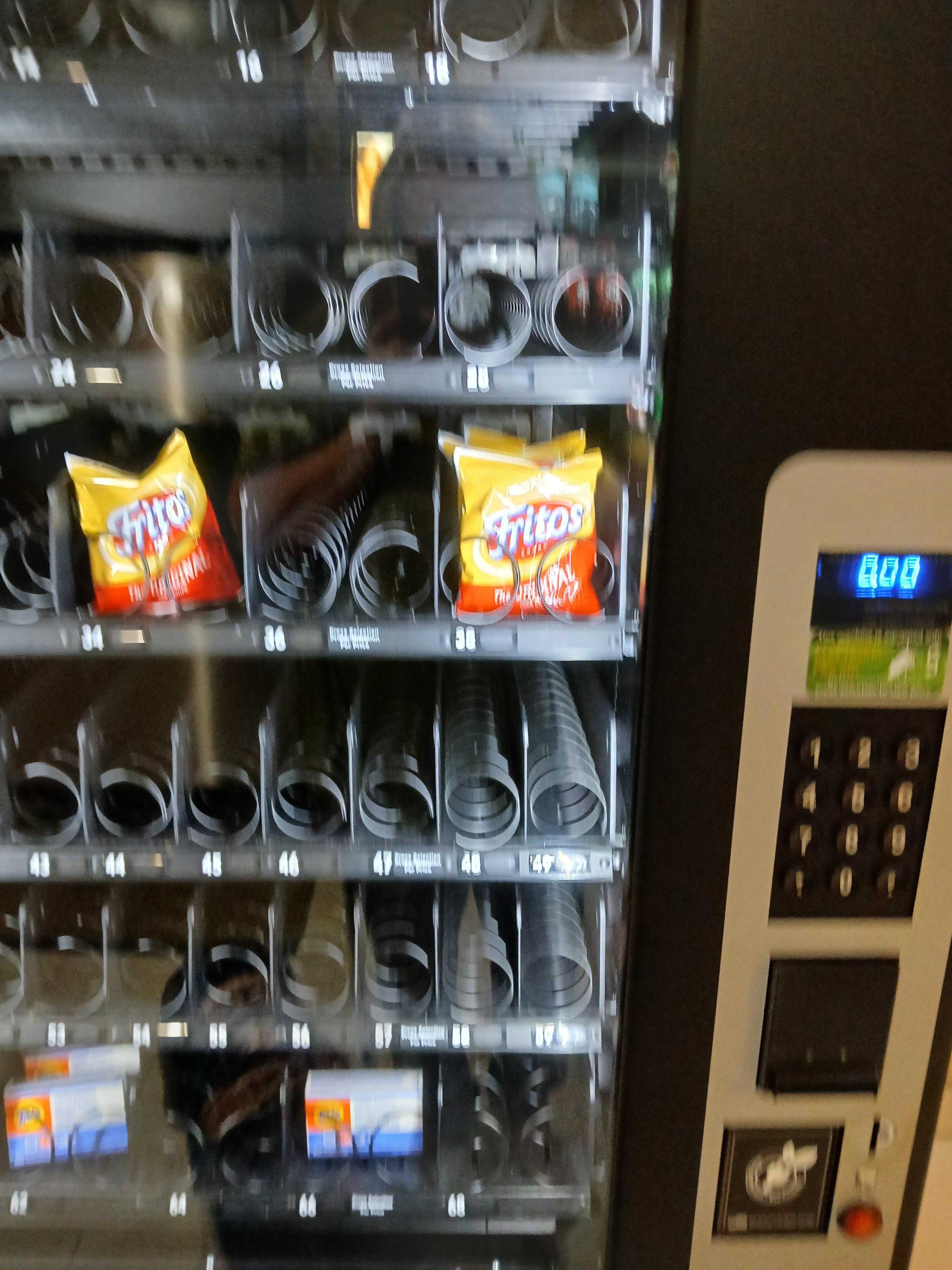 Empty vending machine. 