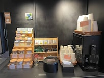 Coffee & tea corner