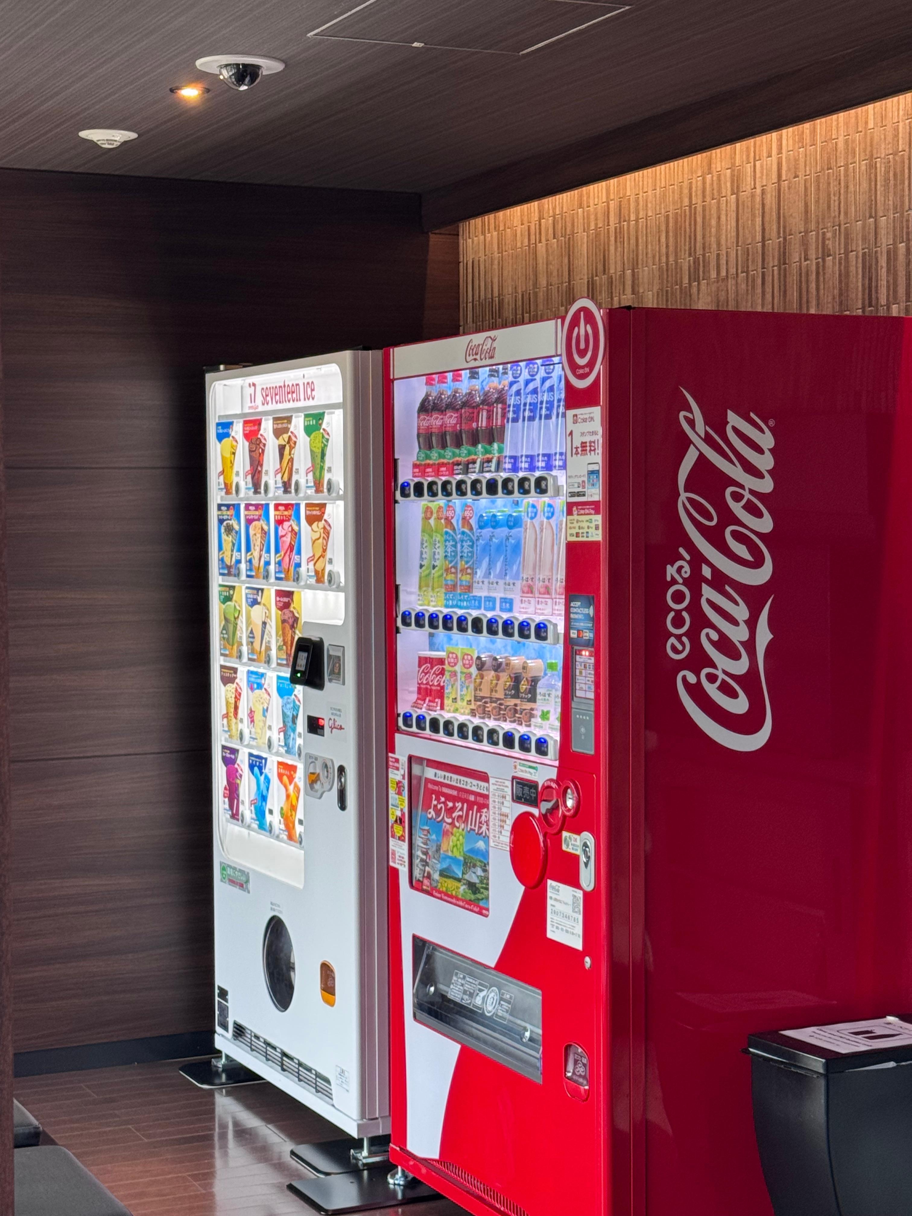 Vending Machines