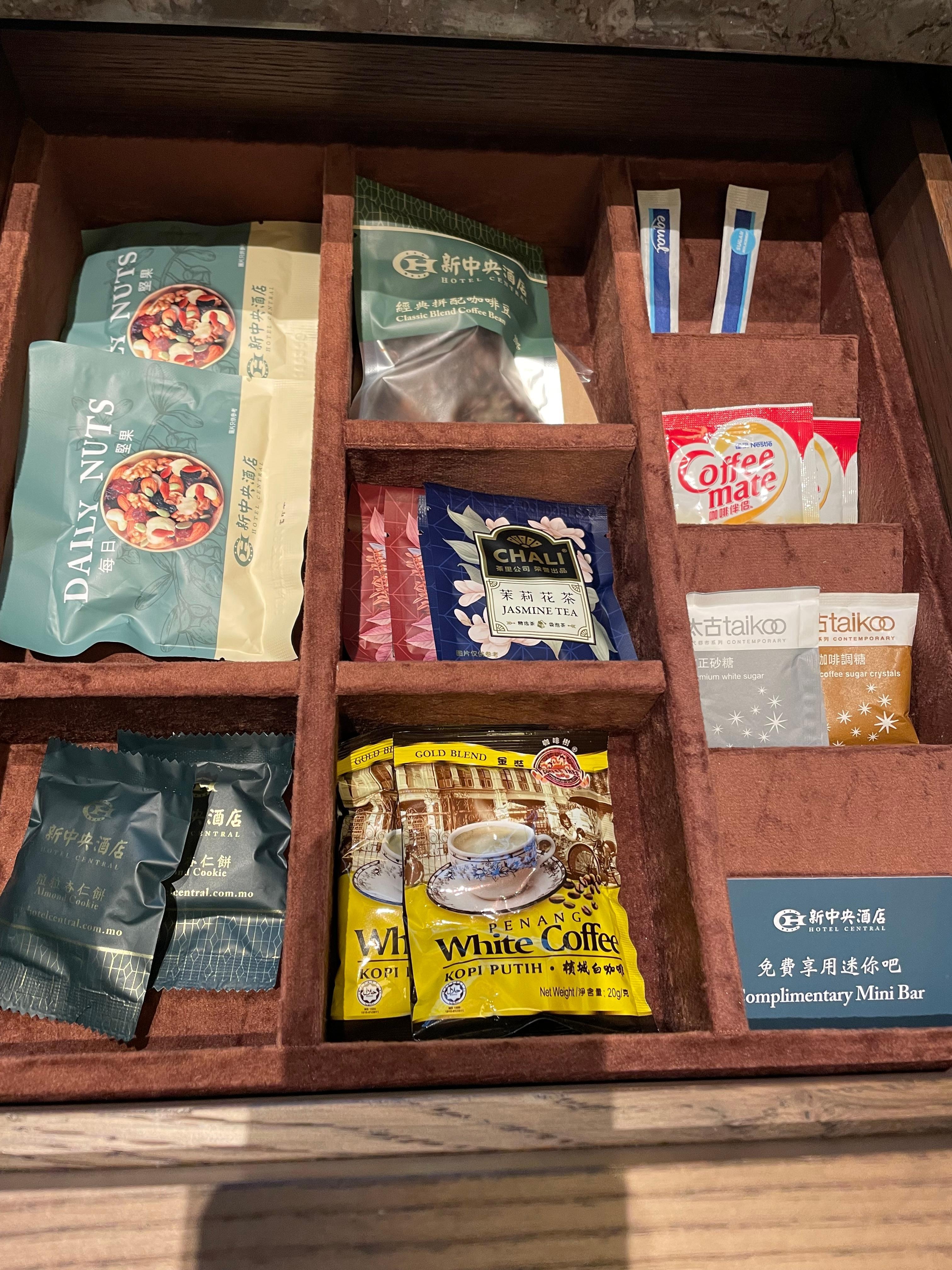 Complimentary mini bar