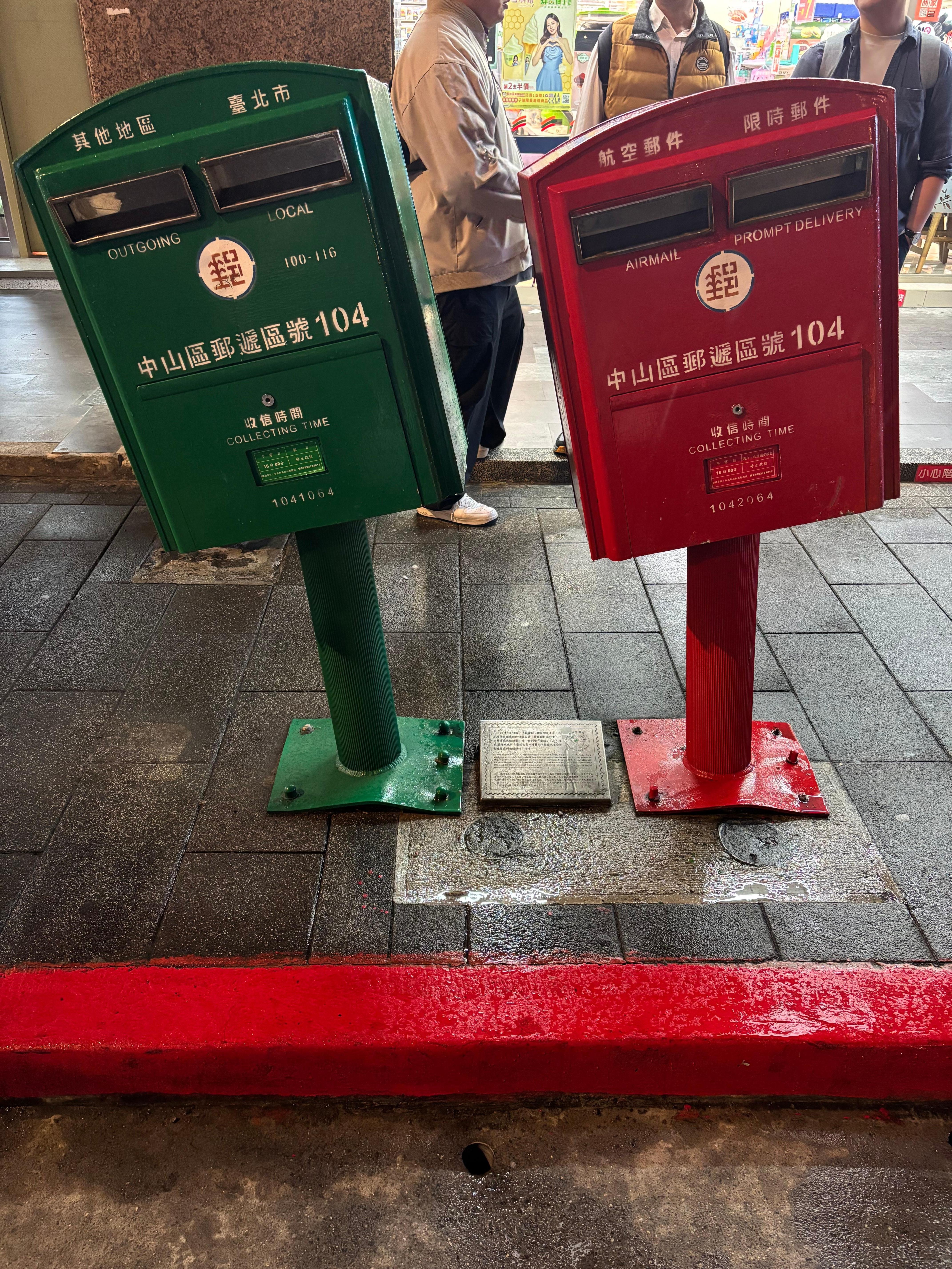 近くに有名の場所があります