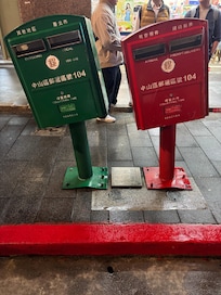 近くに有名の場所があります