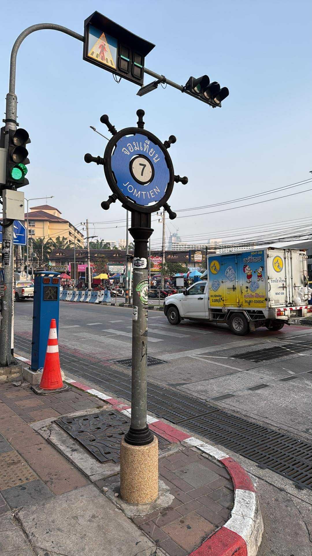 Marked and 7/11 best by.