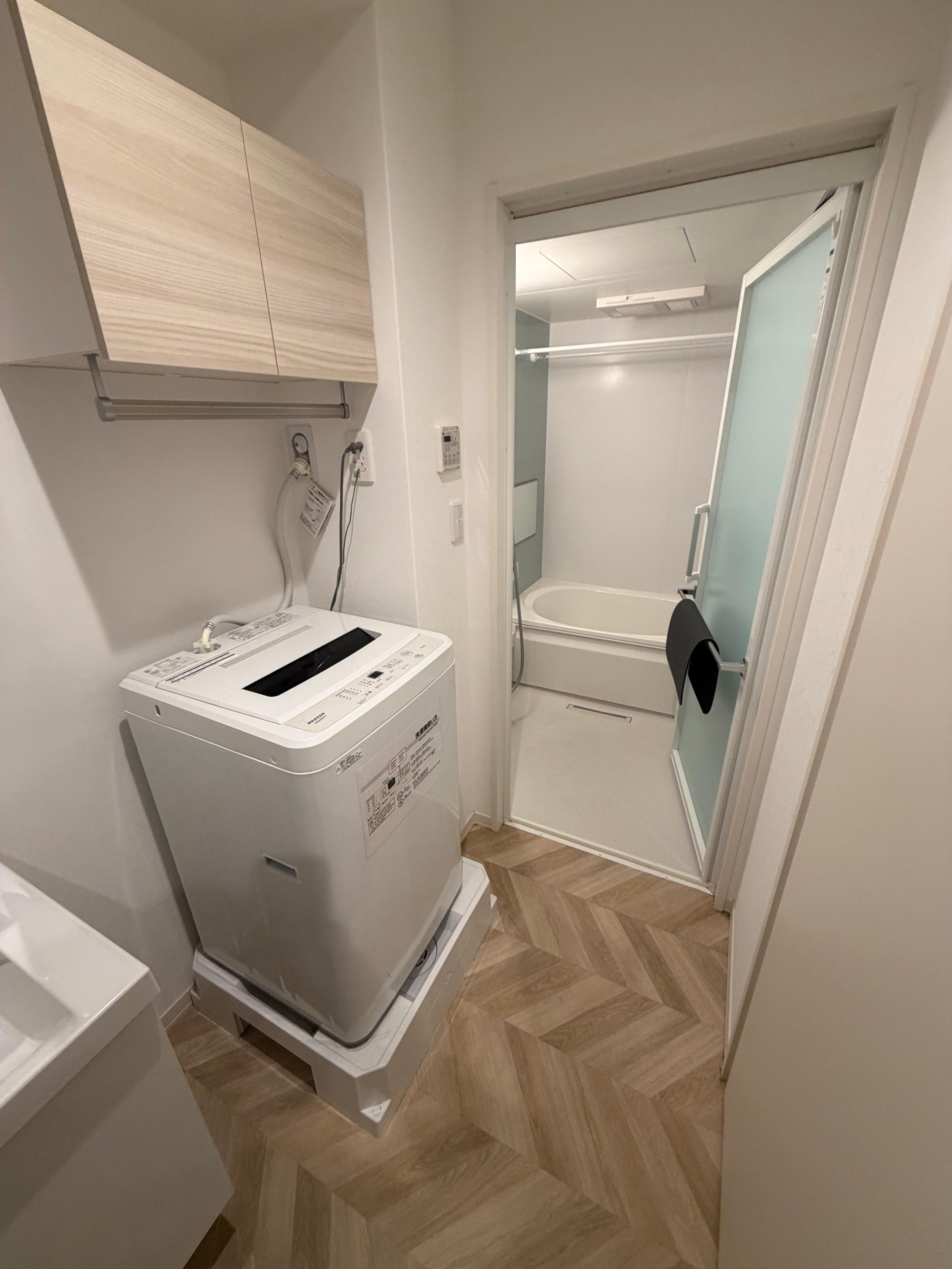 Bathroom/laundry