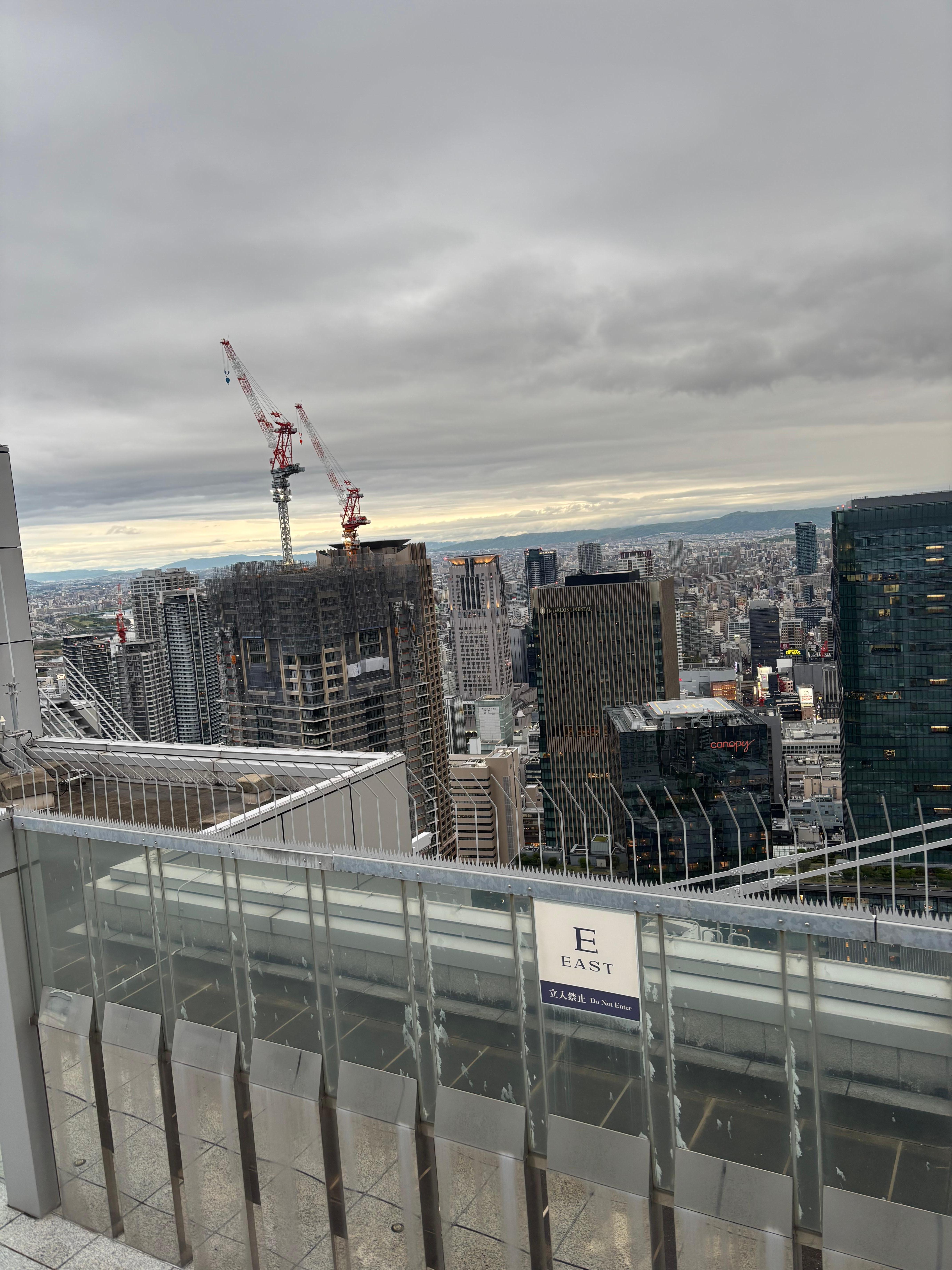 From umeda sky back our hotel 