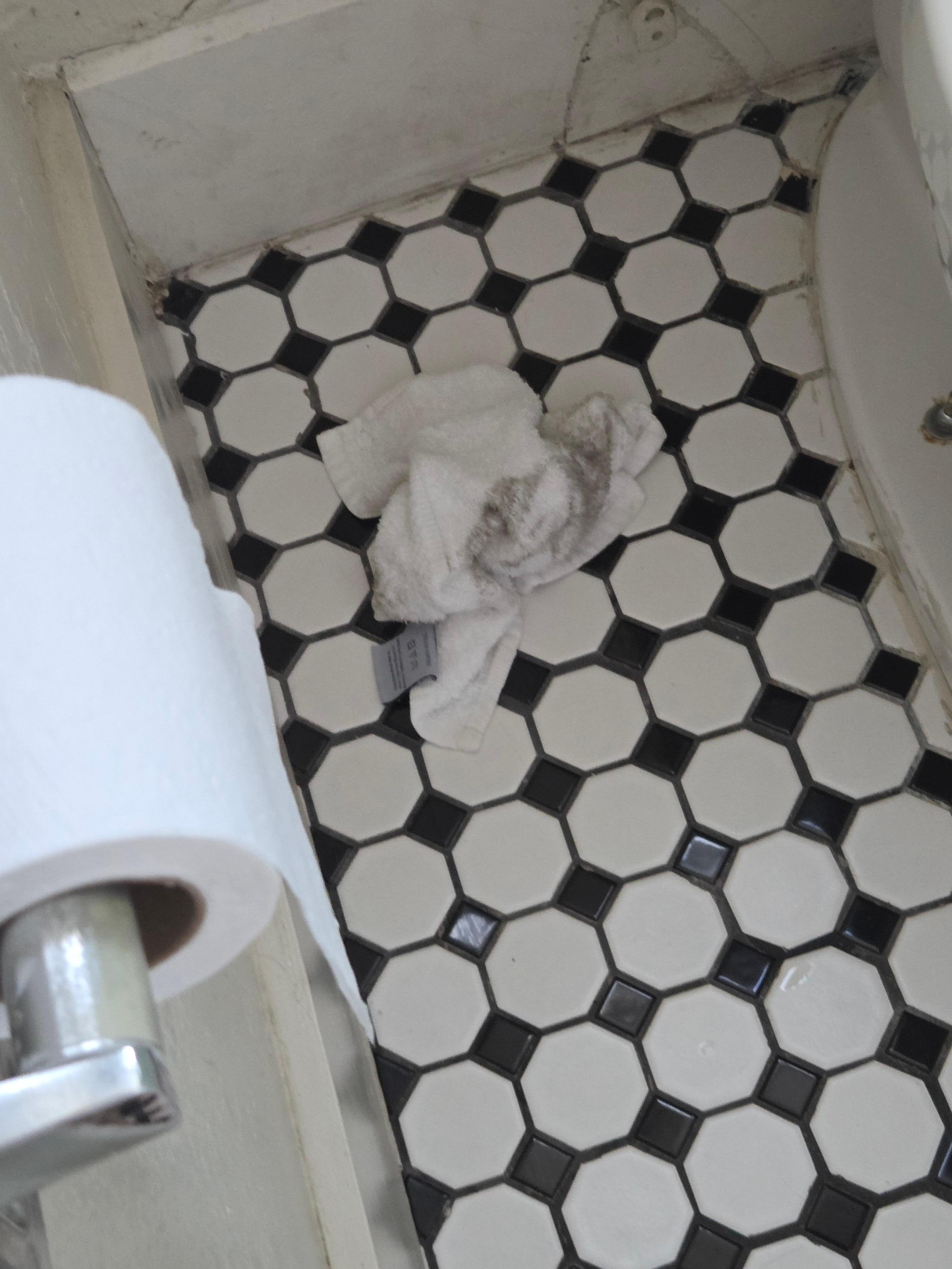 Dirty towel after cleaning my feet