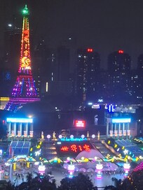 Window of the World opposite to the hotel