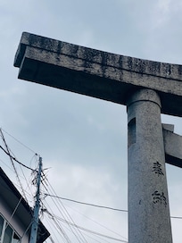 山王神社の片足鳥居