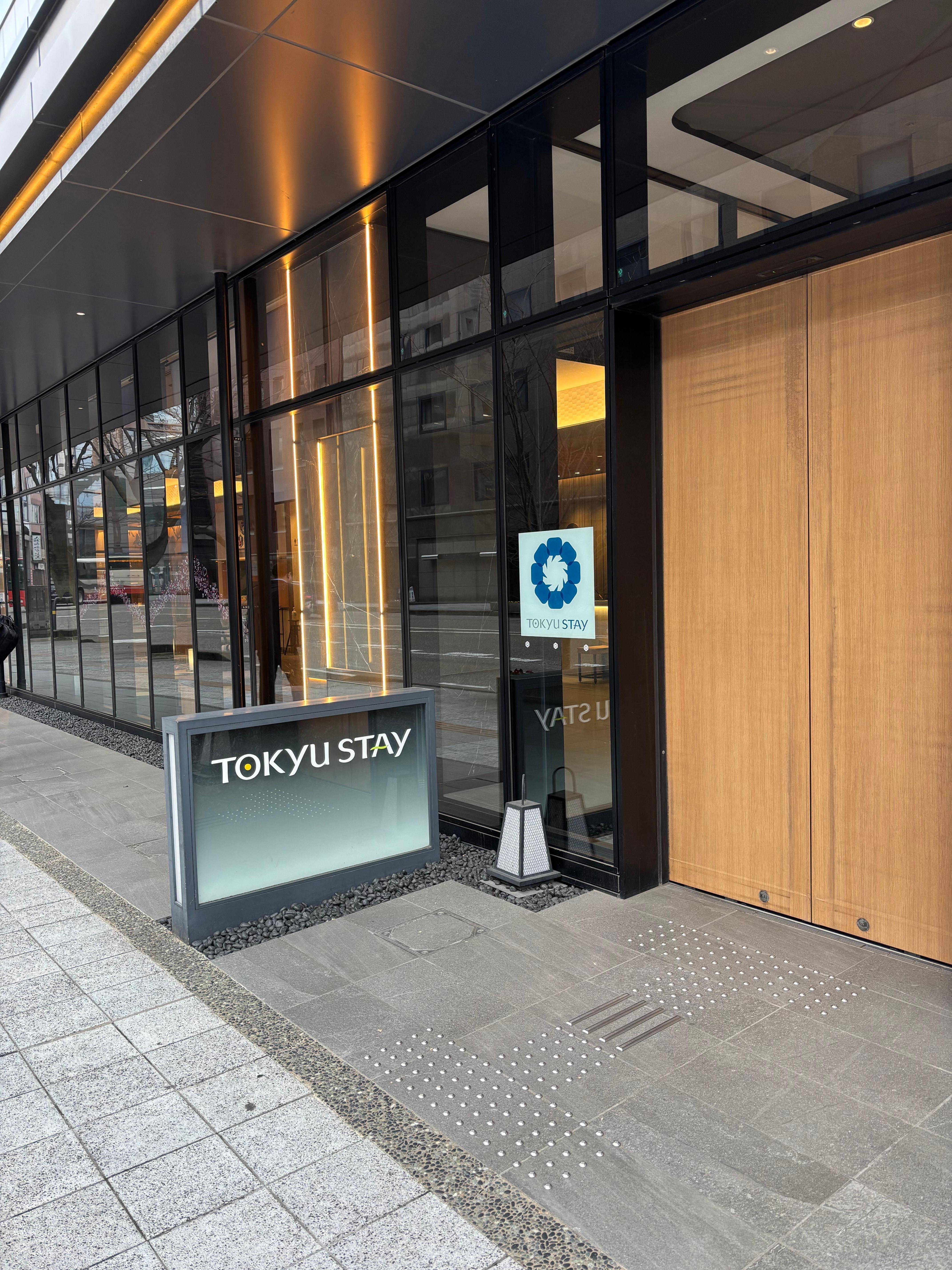 金沢観光の拠点として利用しやすい立地でした
パーキングは外部コインパーキング利用ですが観光をするならそのままパーキングしたままでいいのでトータルとしてコスパも良かった