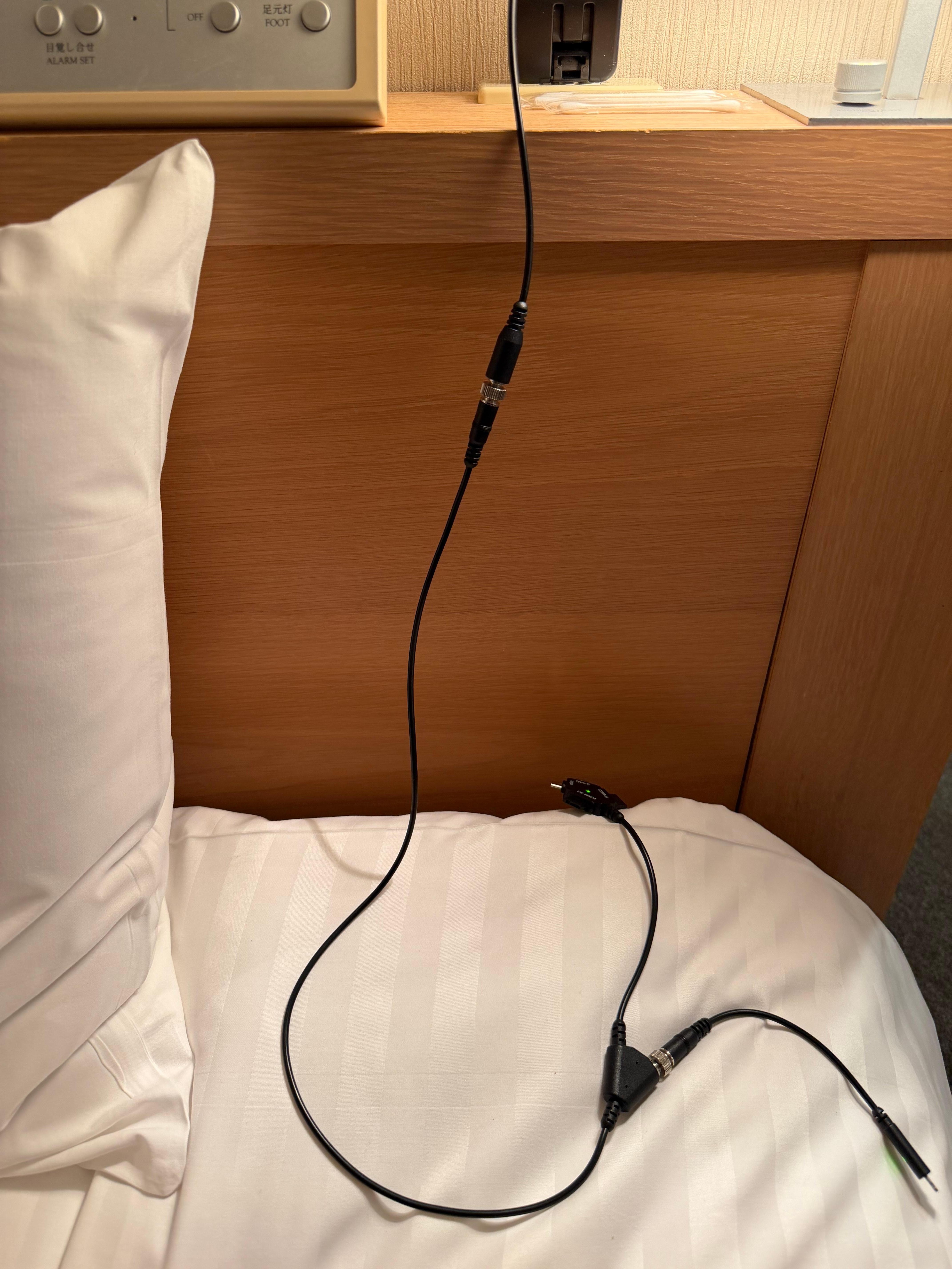 방에 충전기가 있어요