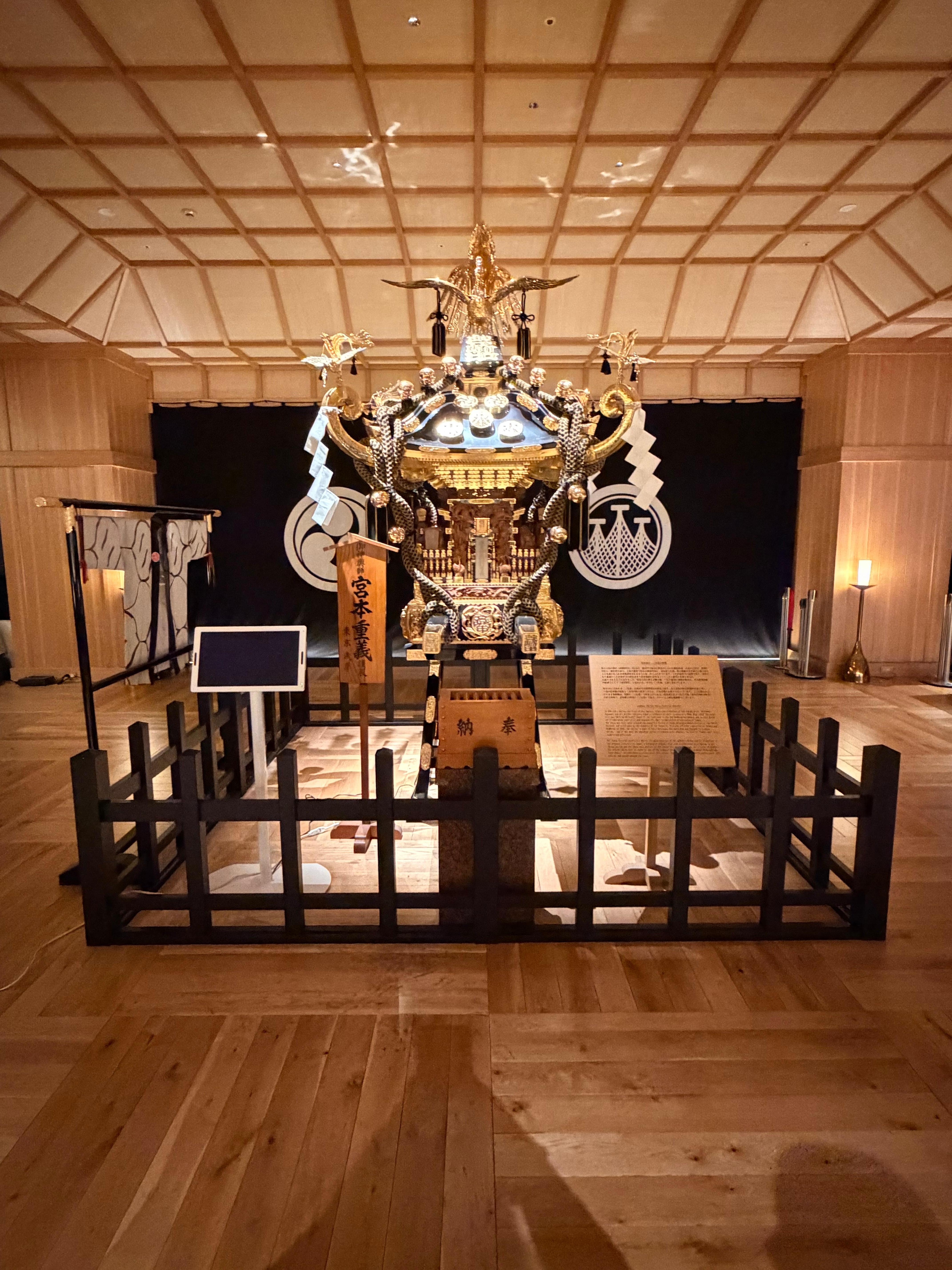 Lobby historical shrine 