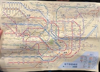 地鐵圖
