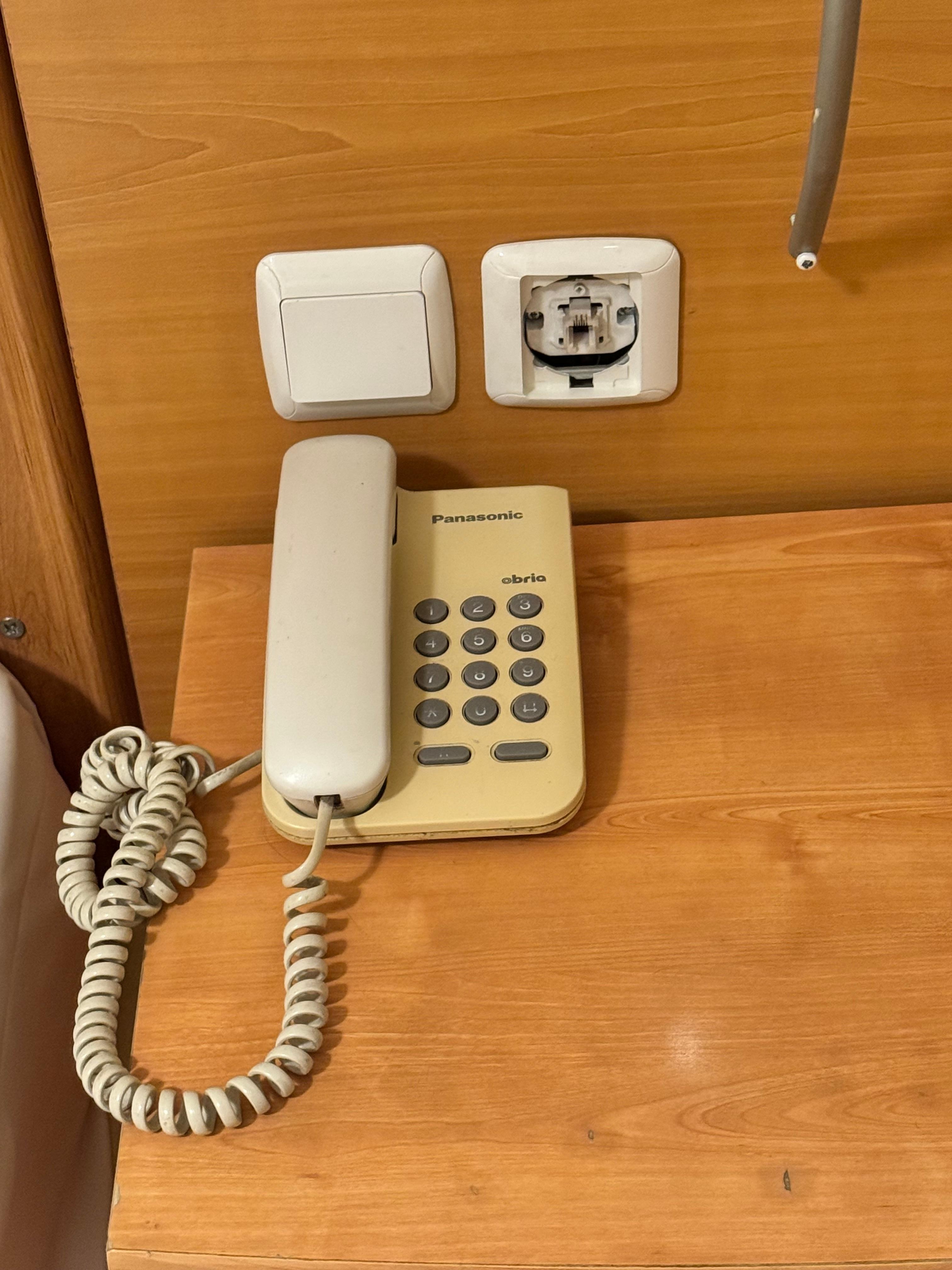 Téléphone non fonctionnel 