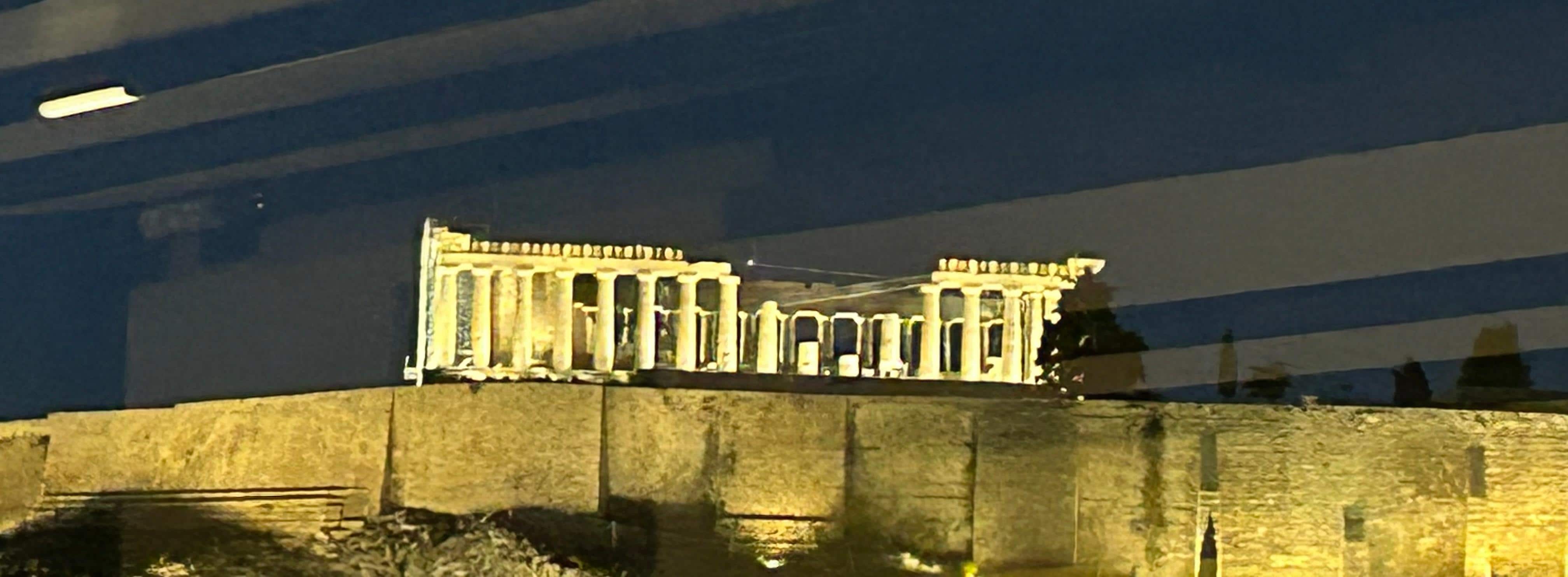 View from the rooftop 