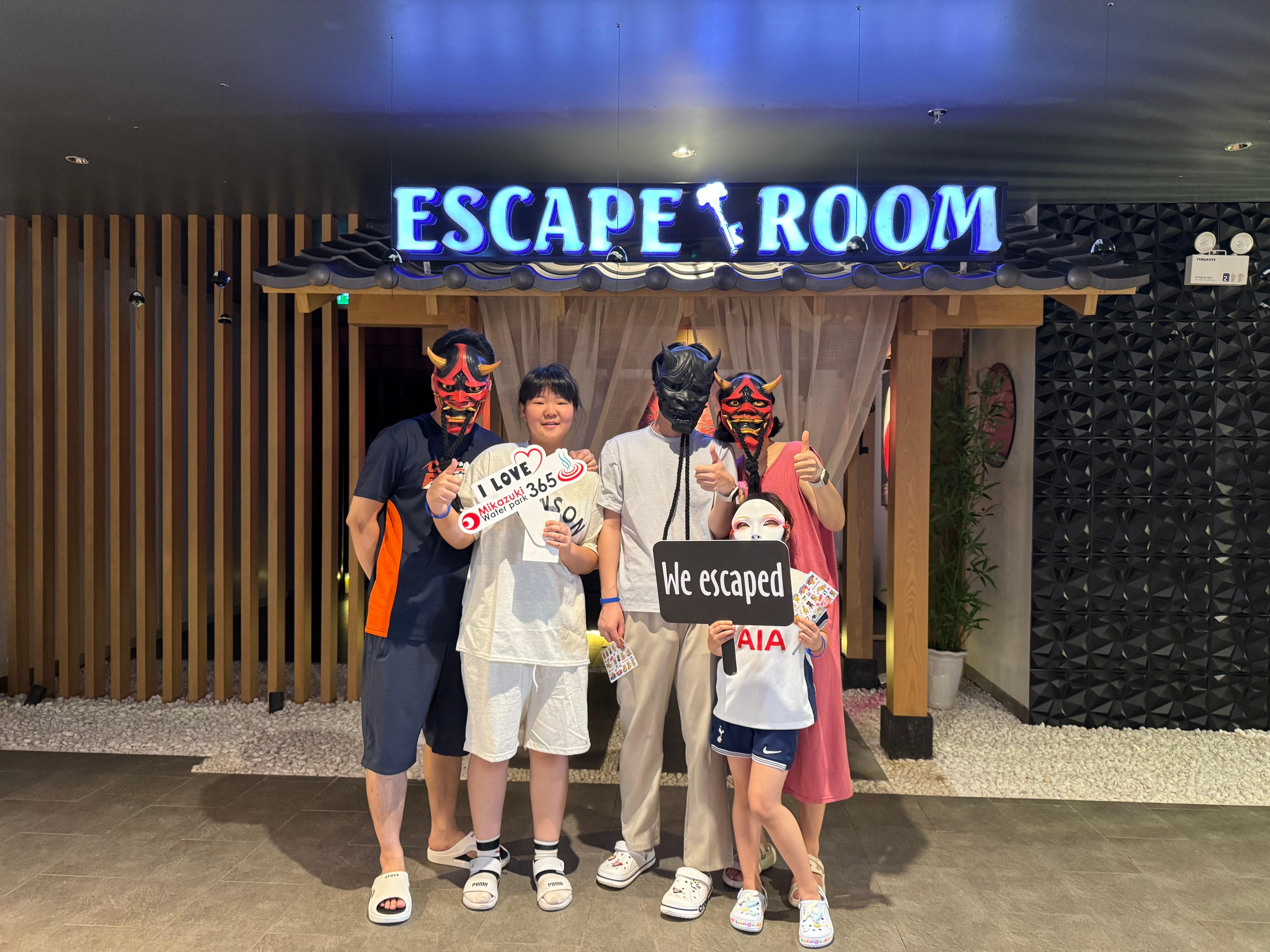 방탈출 짱 재미있어요