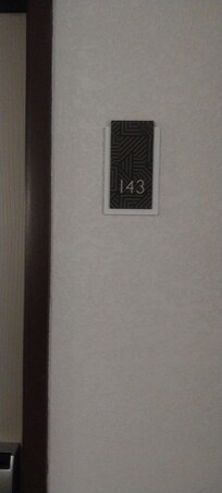 Room Number