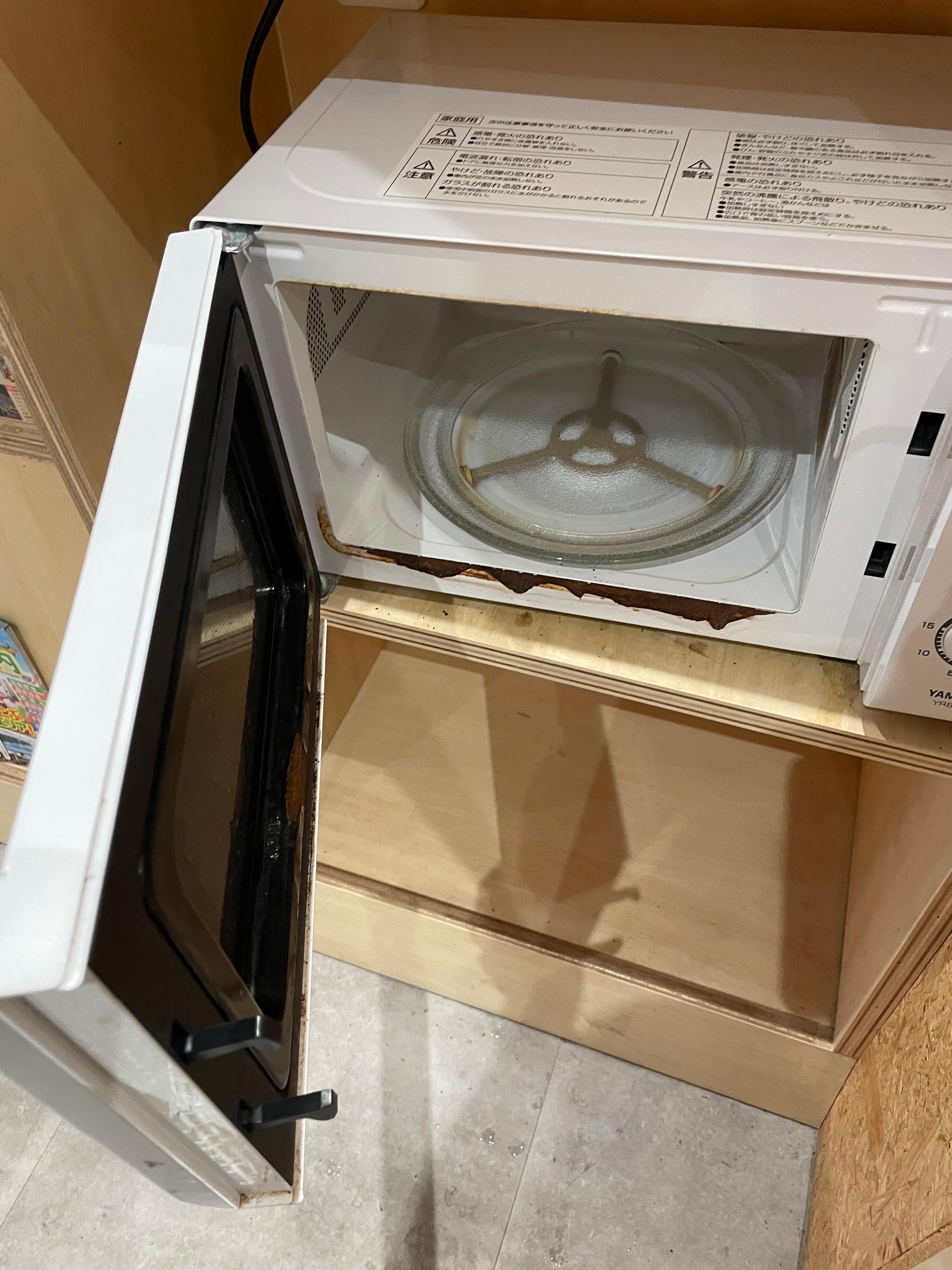 Hotel’s microwave located in the lobby.